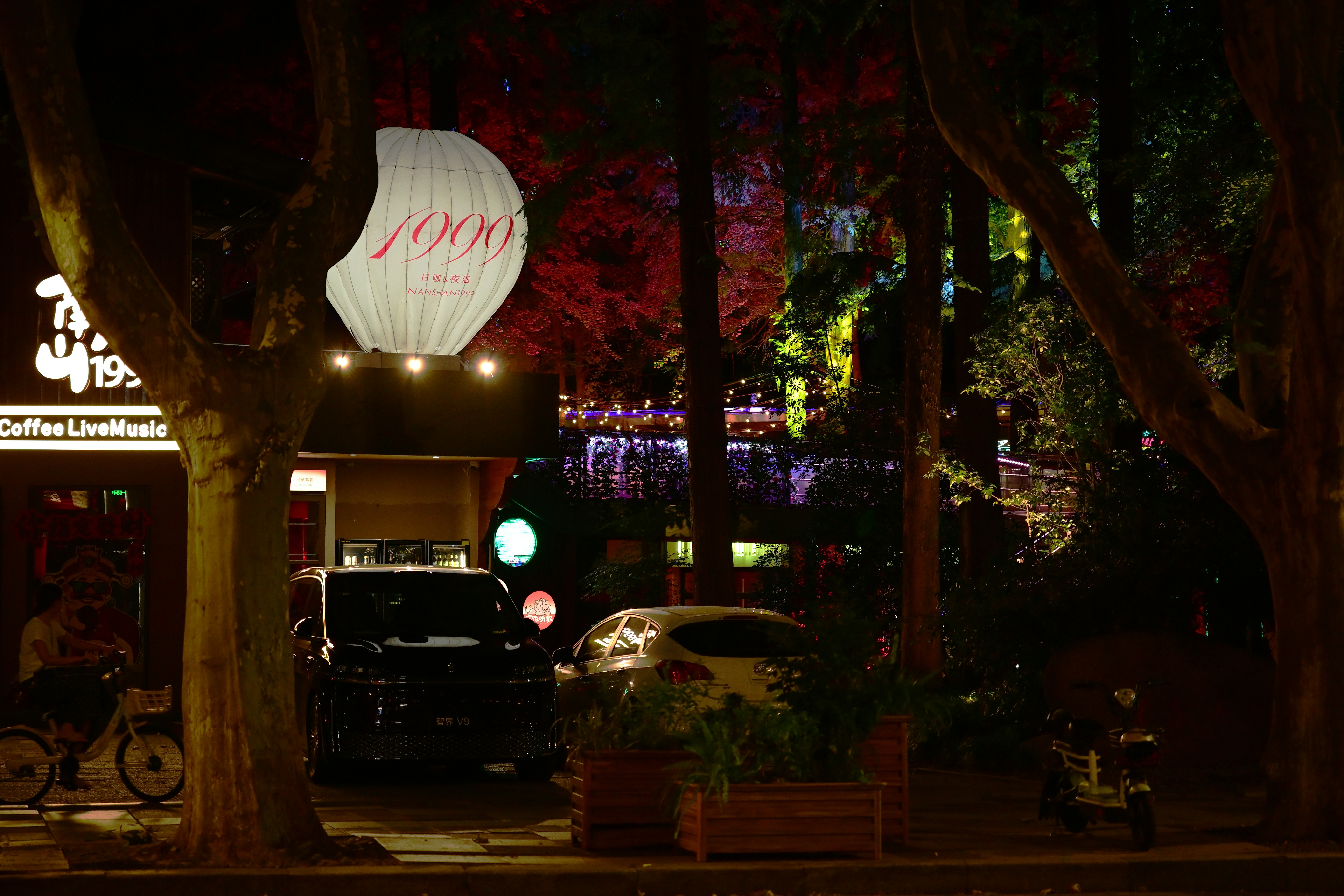 Neon Night at the Lantern Plaza