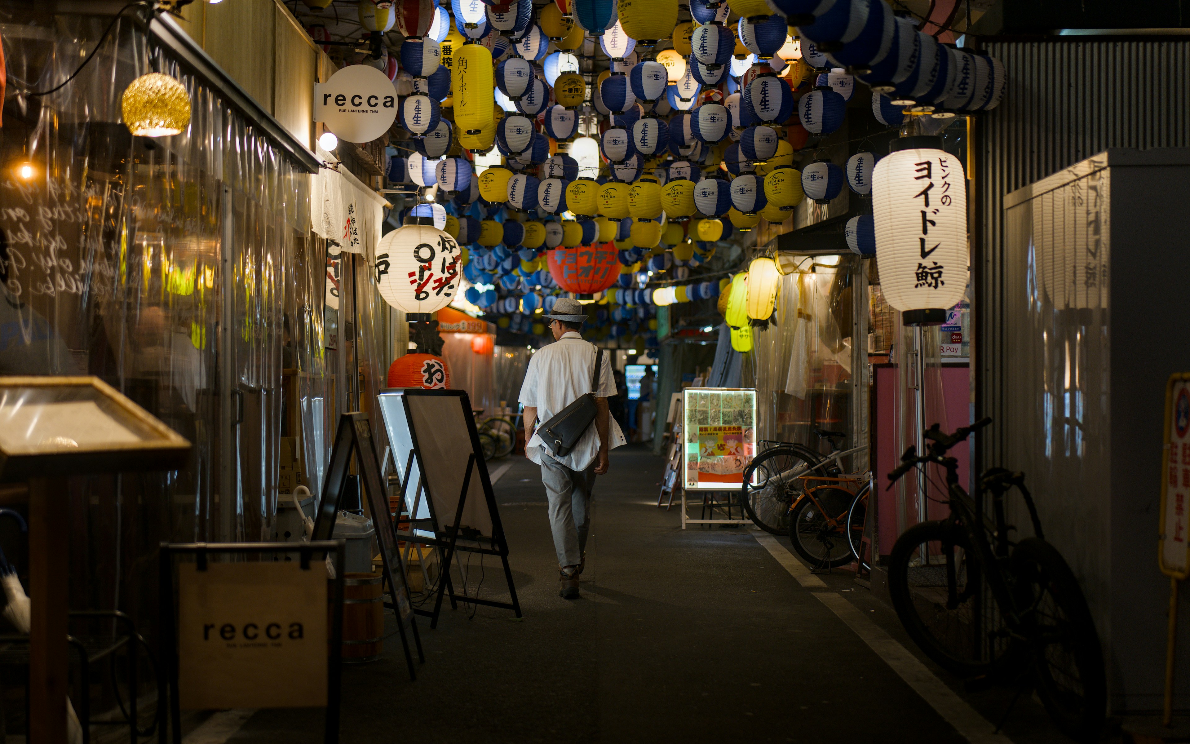 Lantern-lit Alleyway Between Bicycles and Boutiques