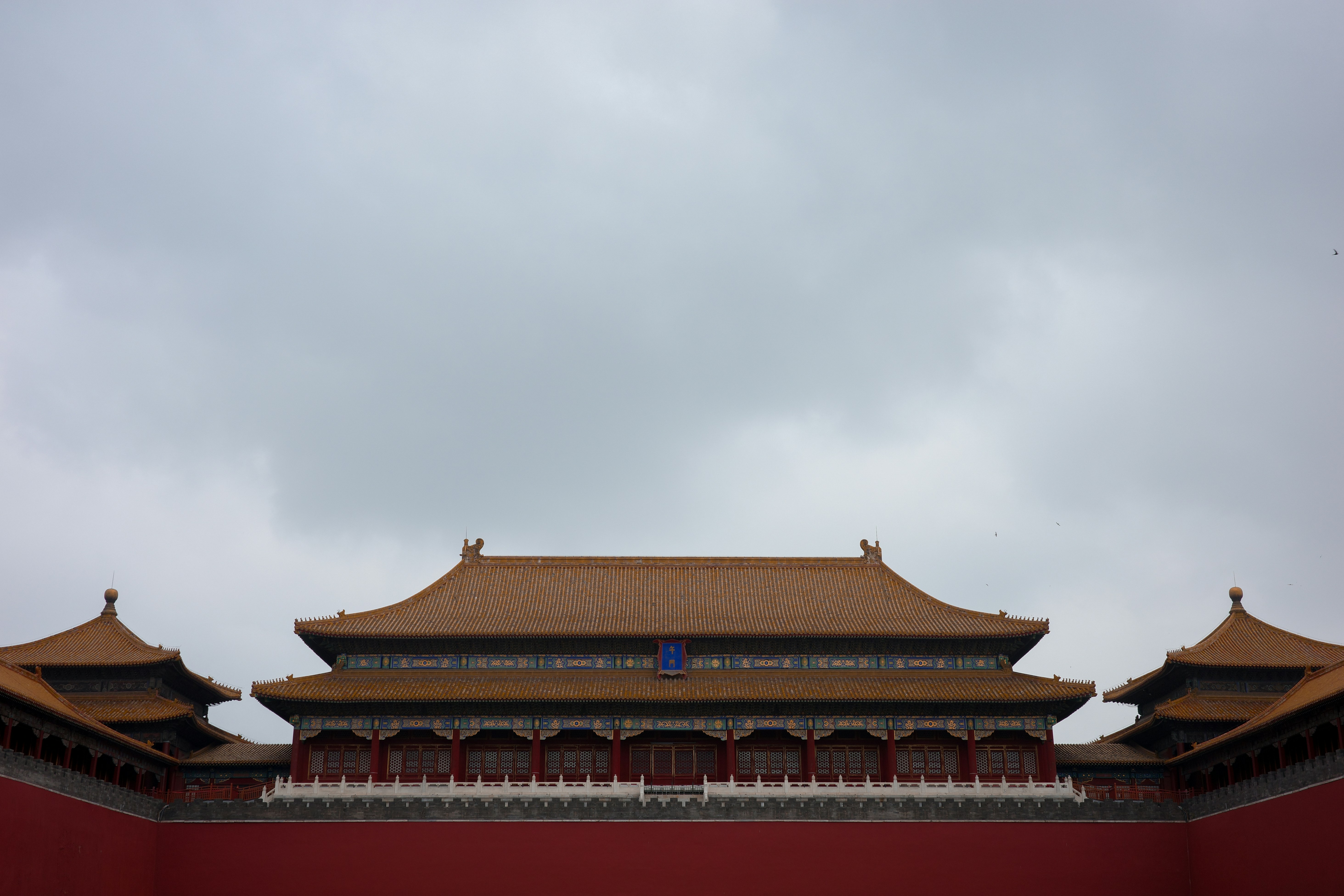 Dragon-Bate Tower: A Symmetry of Red Walls