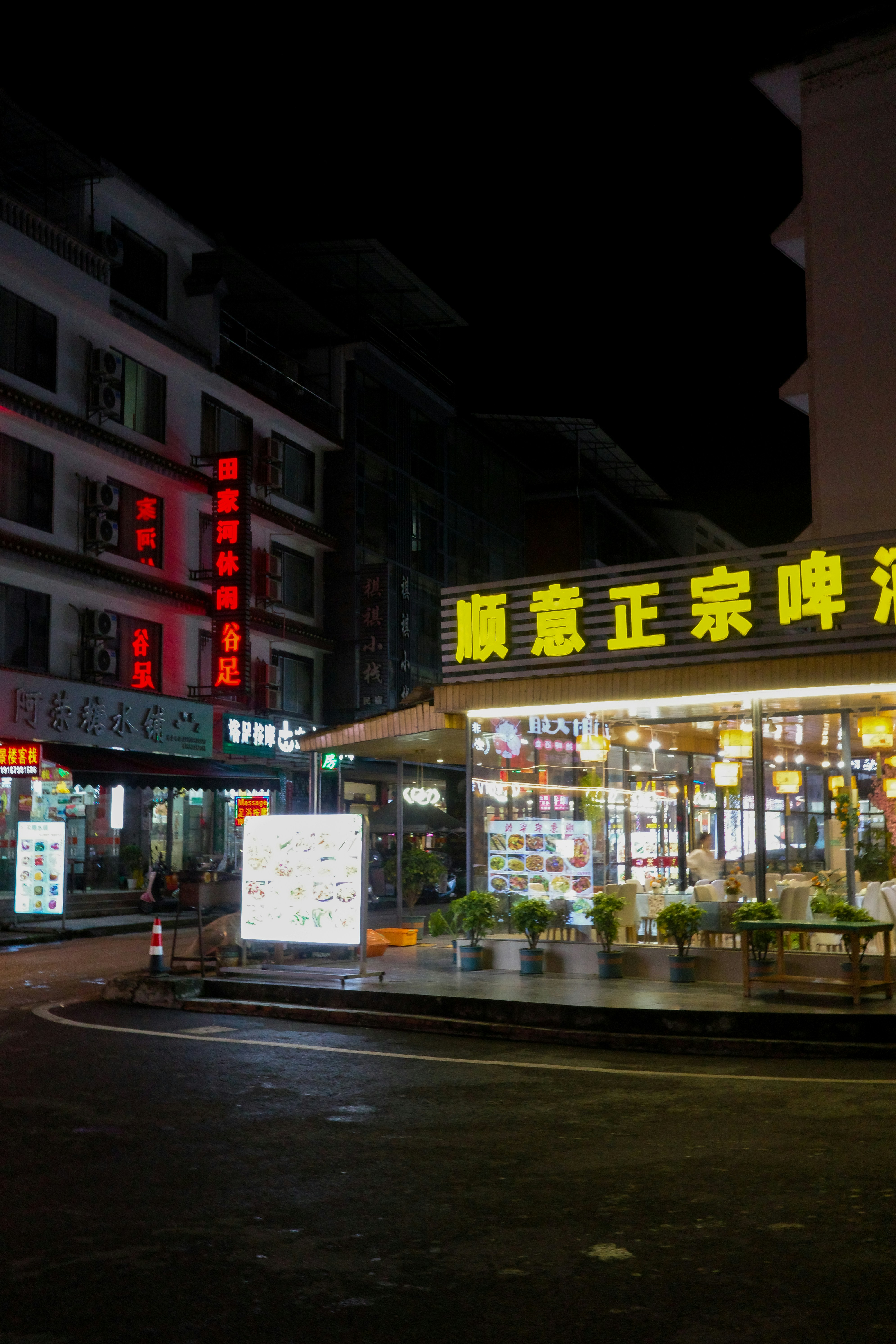 Neon Facade of a Night Market Glow