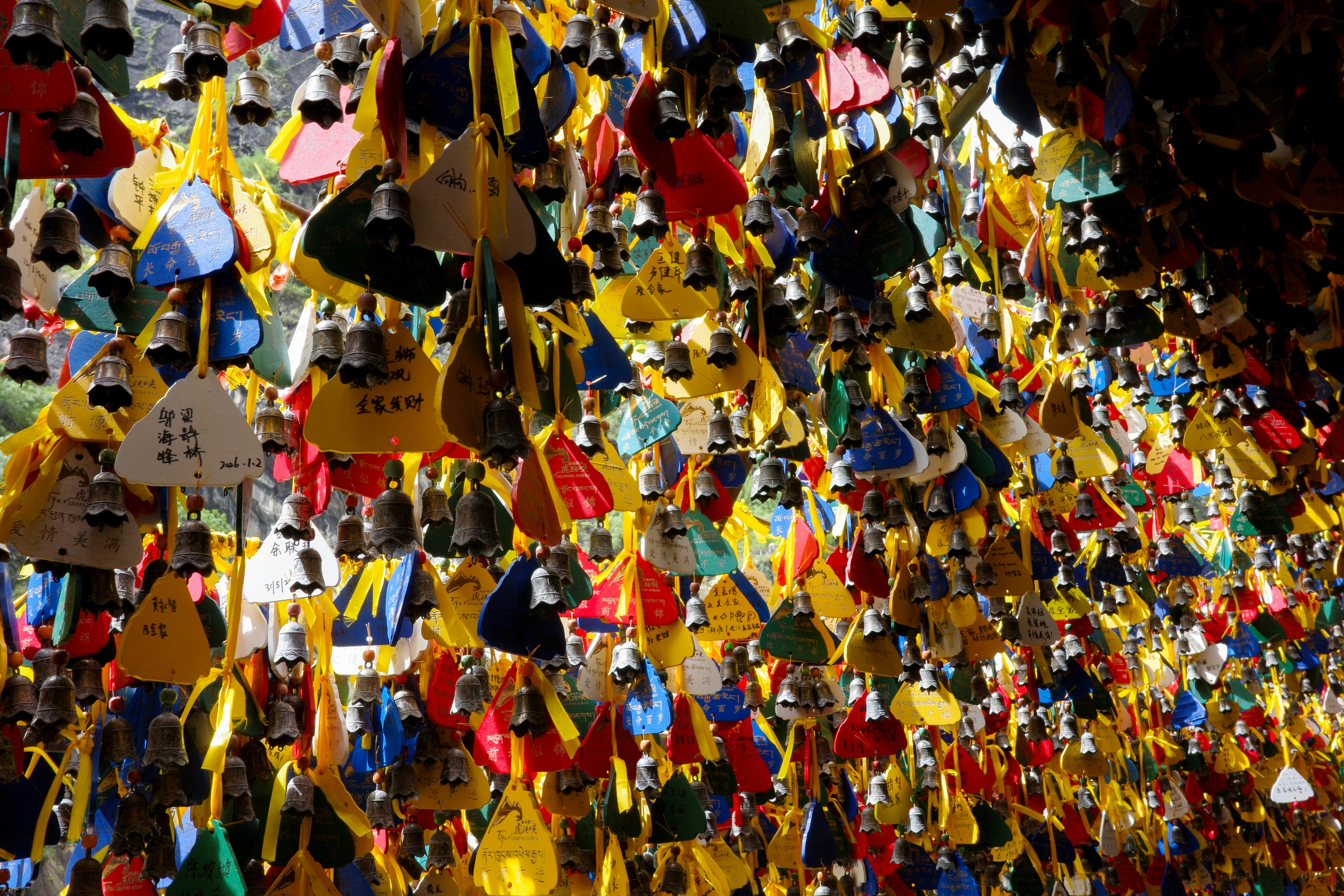 Colorful Prayer Threads: A Sea of Wishes Ghosted in Light