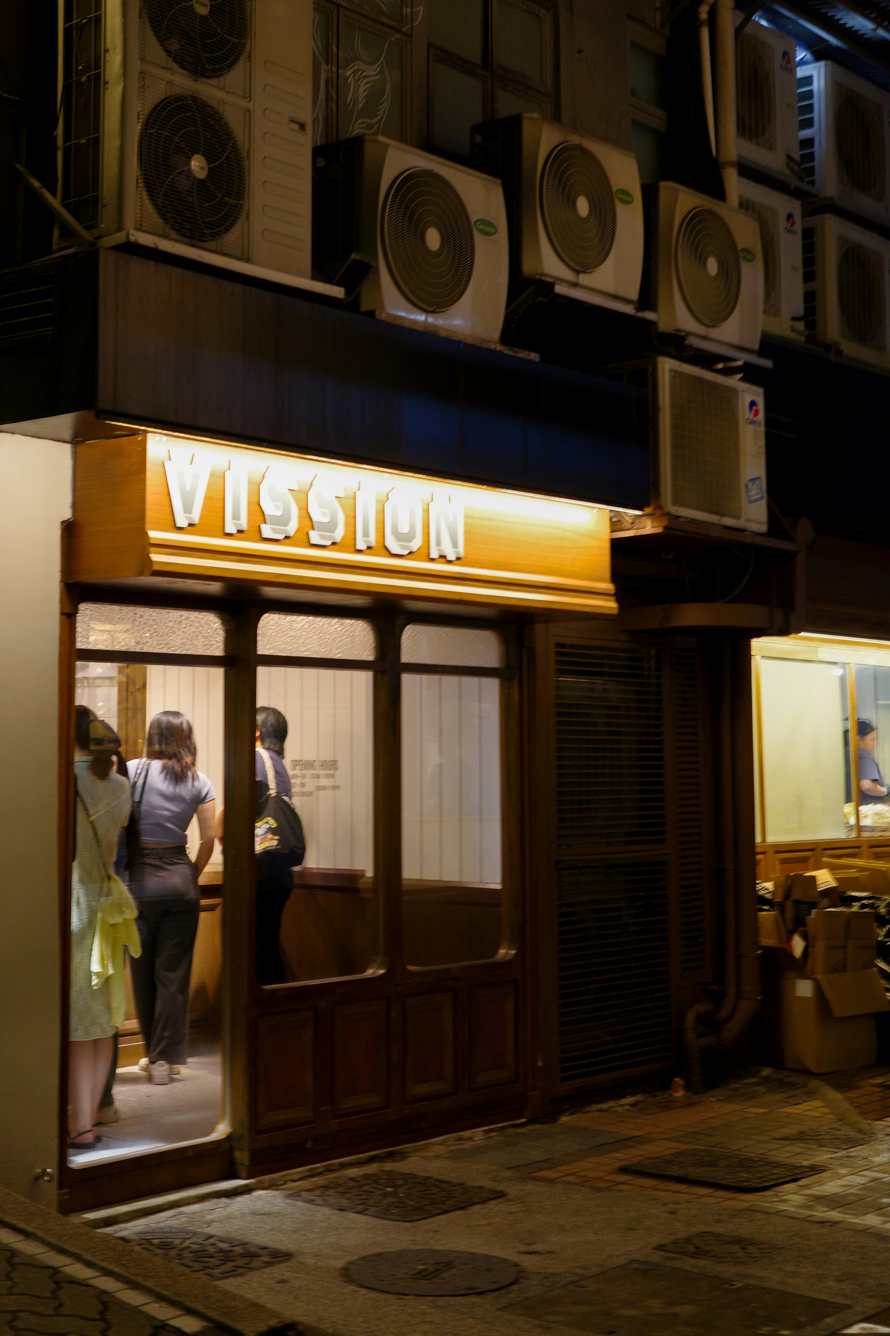 Warm Glow at the Velvet Entrance