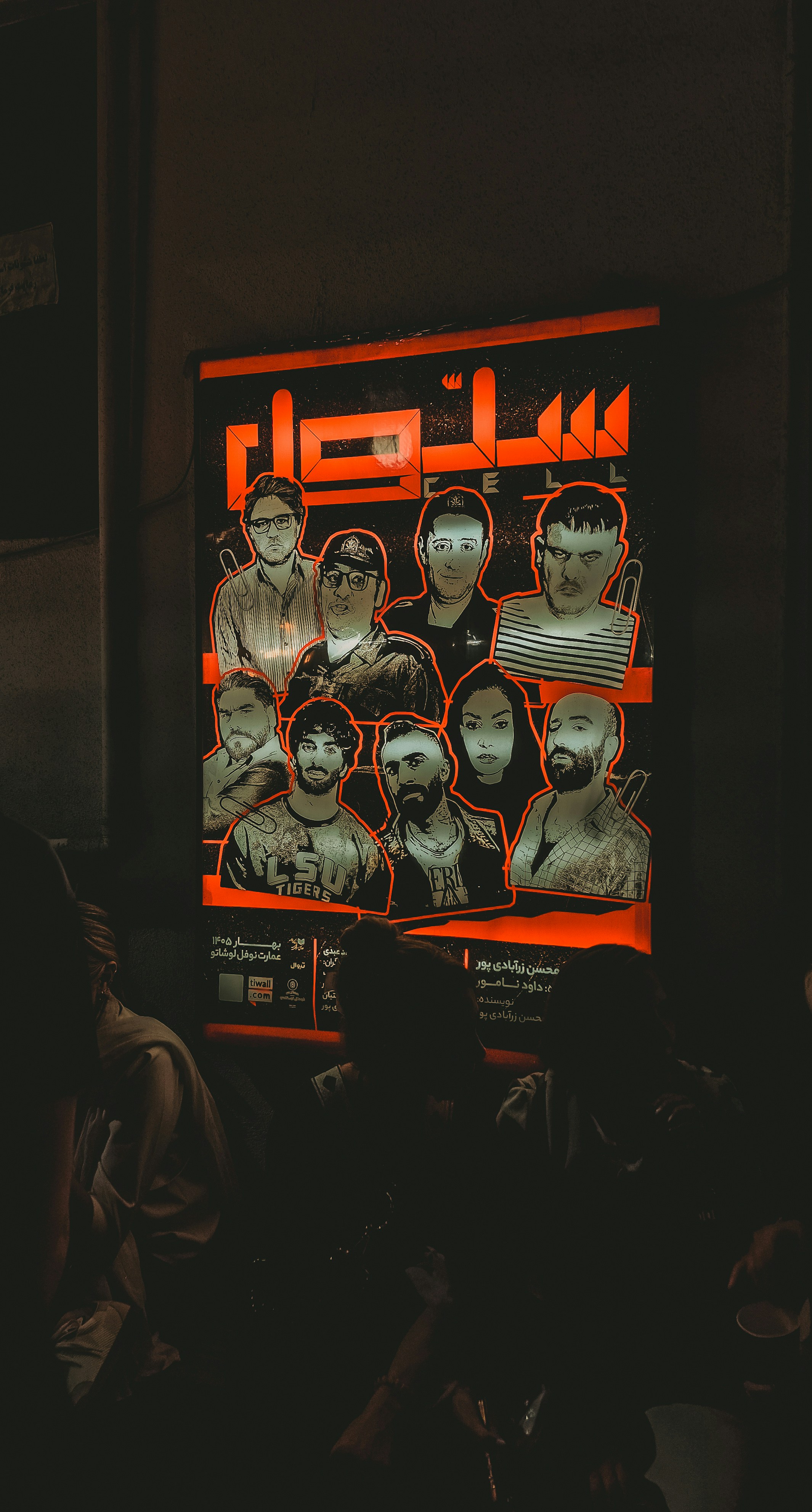 Neon Portraits in a Night Bazaar