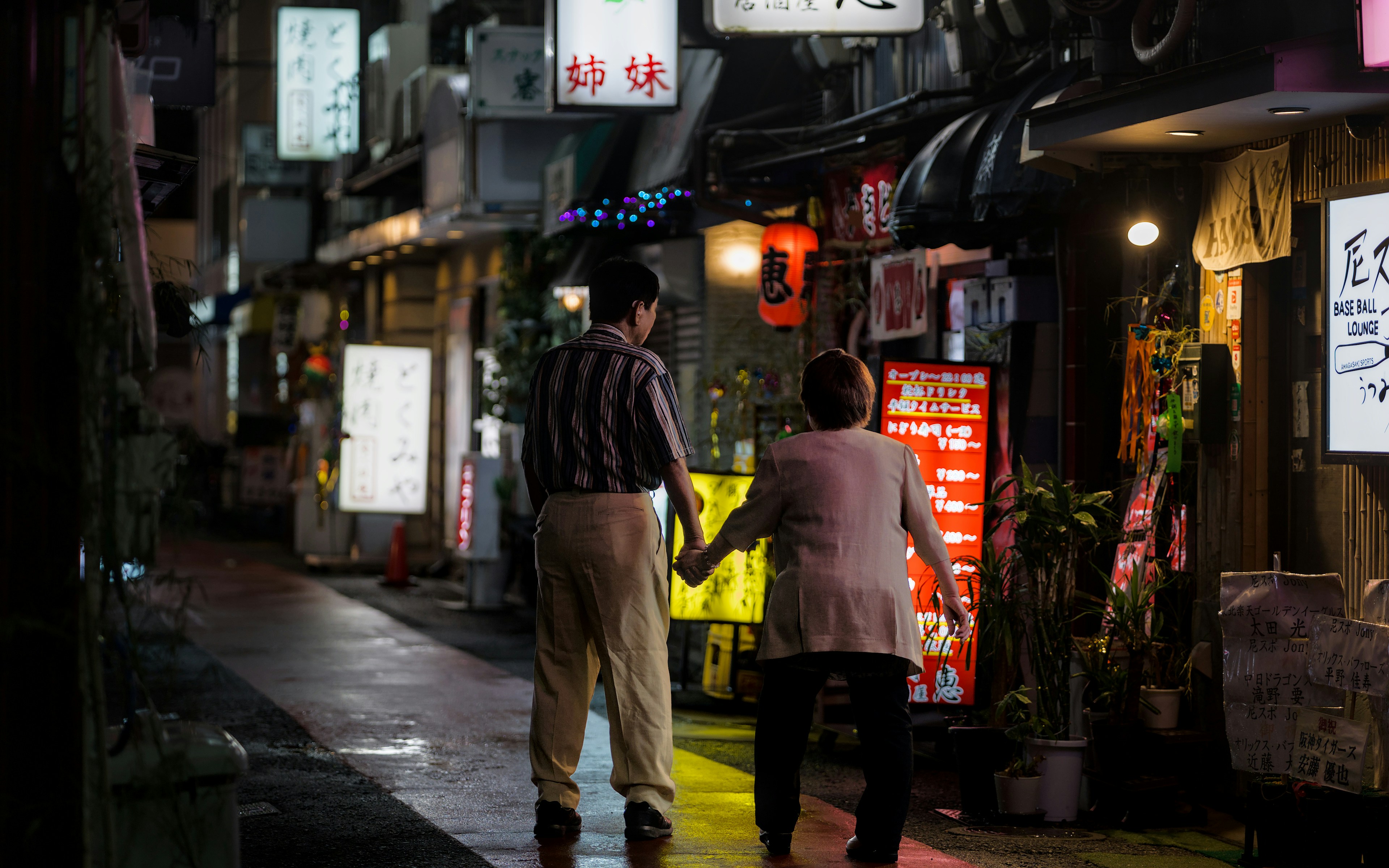 Evening Stroll Through Lantern-Lit Alley