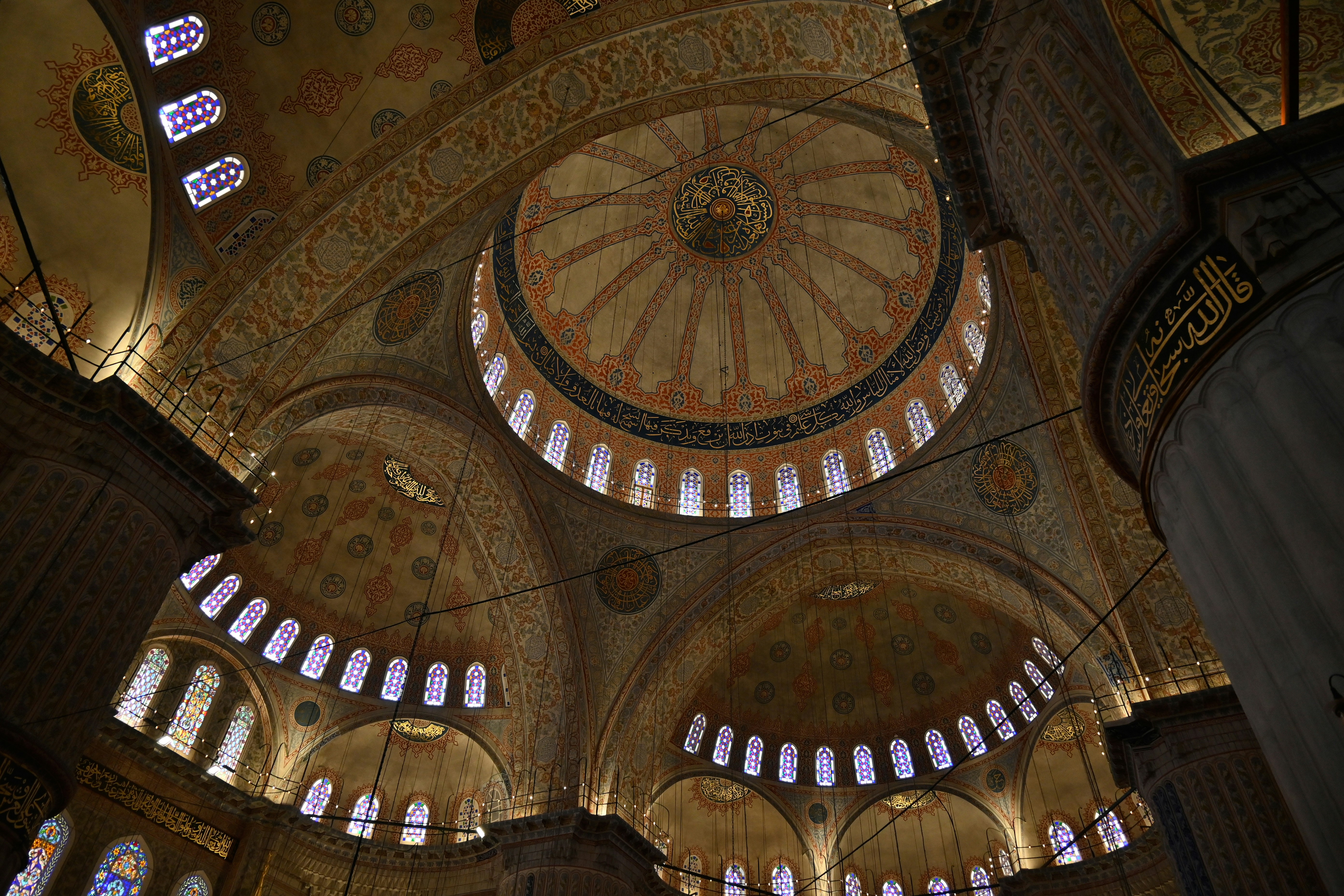 Intricate Ottoman Dome: A Panorama of Light and Mosaic within a Grand Basilica