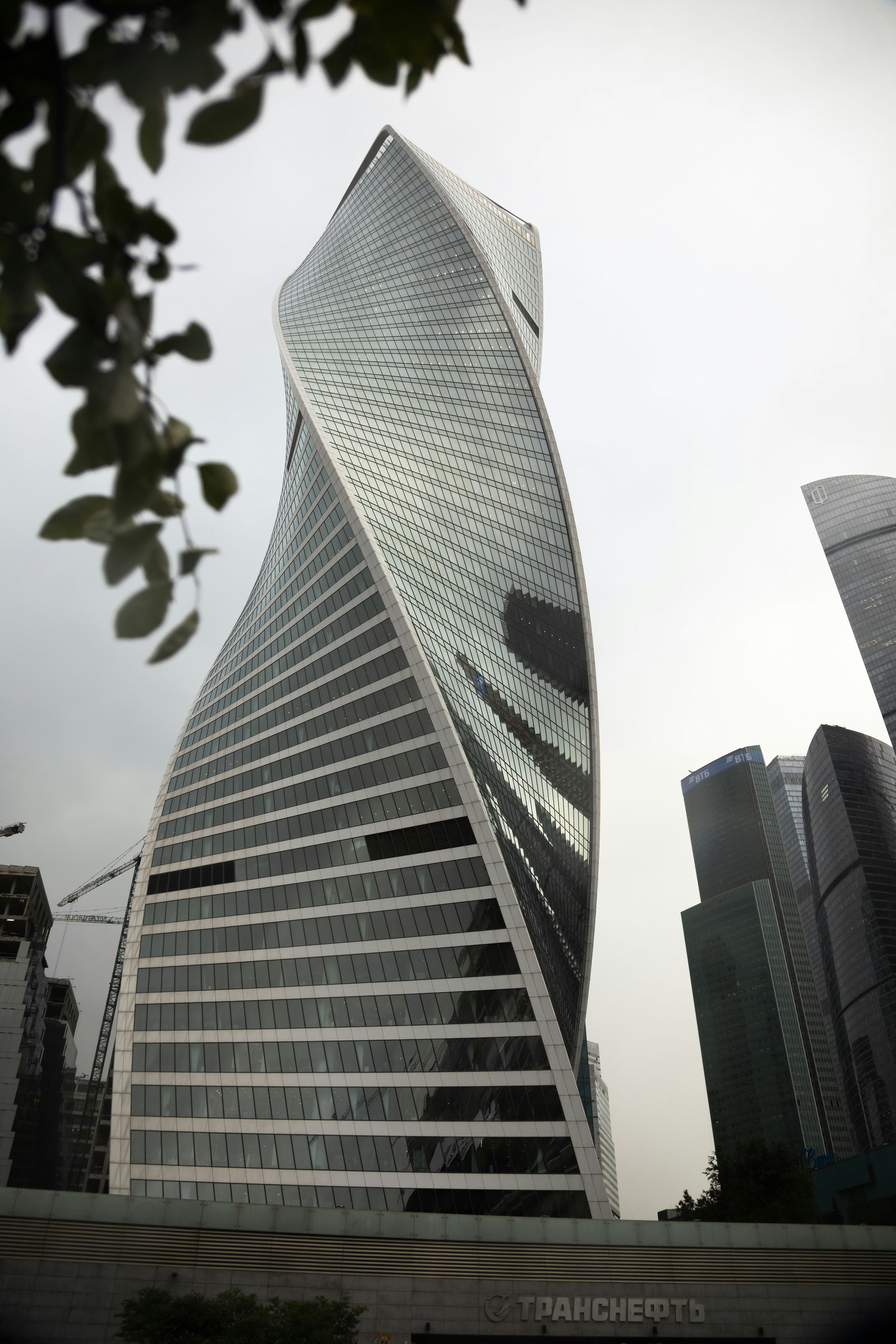 Curved Facade Rising: The Y-shaped Tower Reaches for the Sky