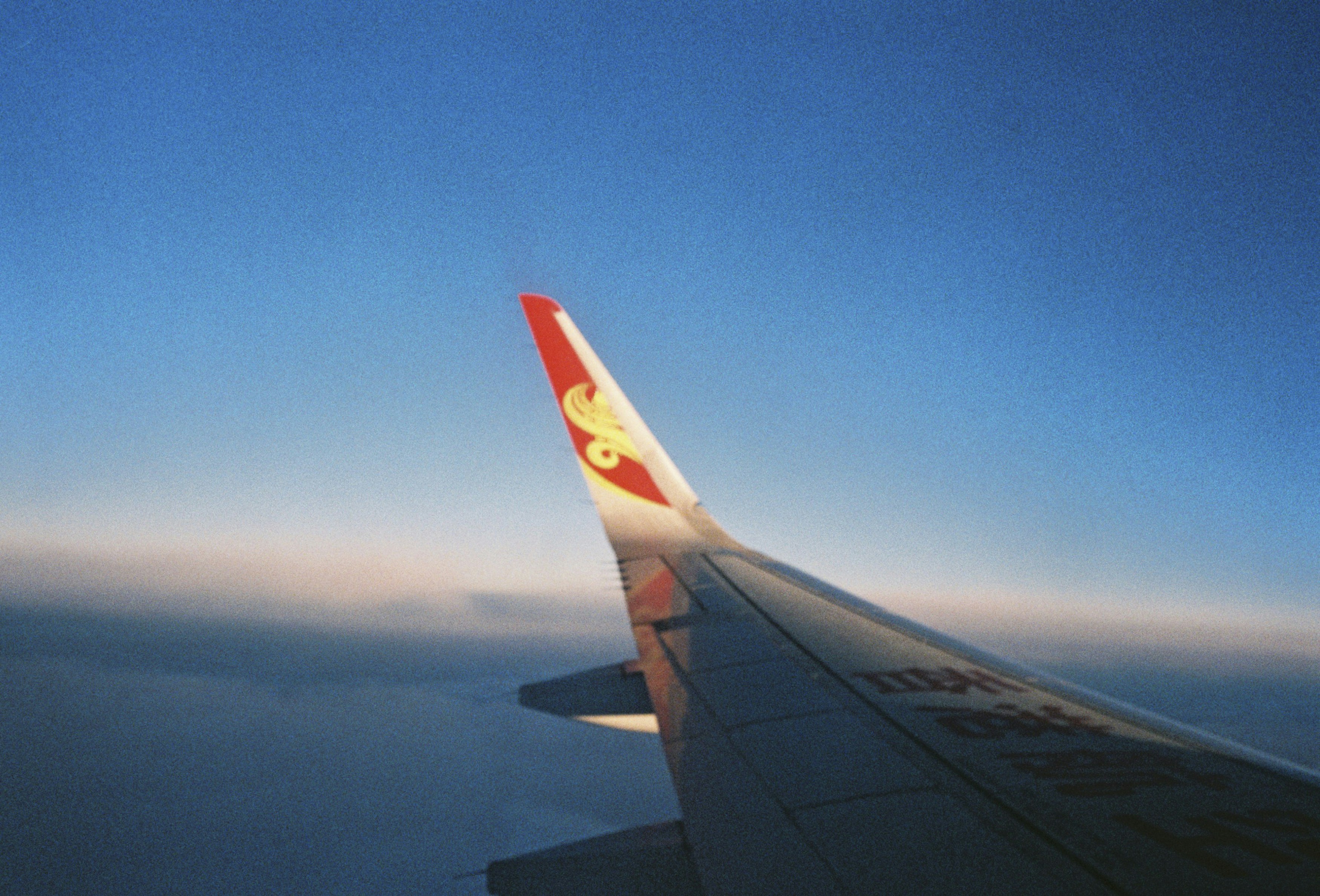 Wingtip in Twilight: A Window into the Sky