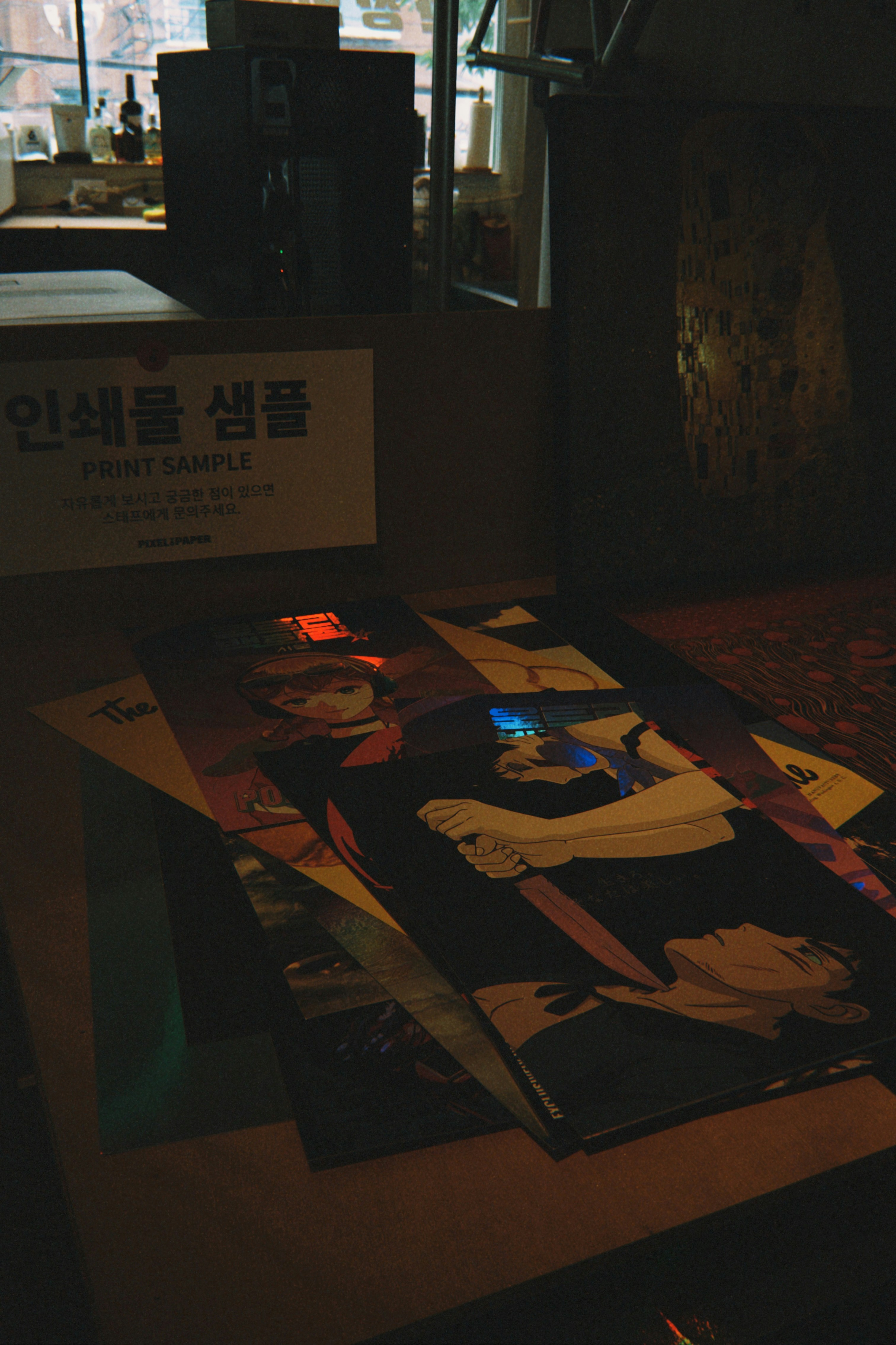 Low-Light Prints in a Quiet Corner