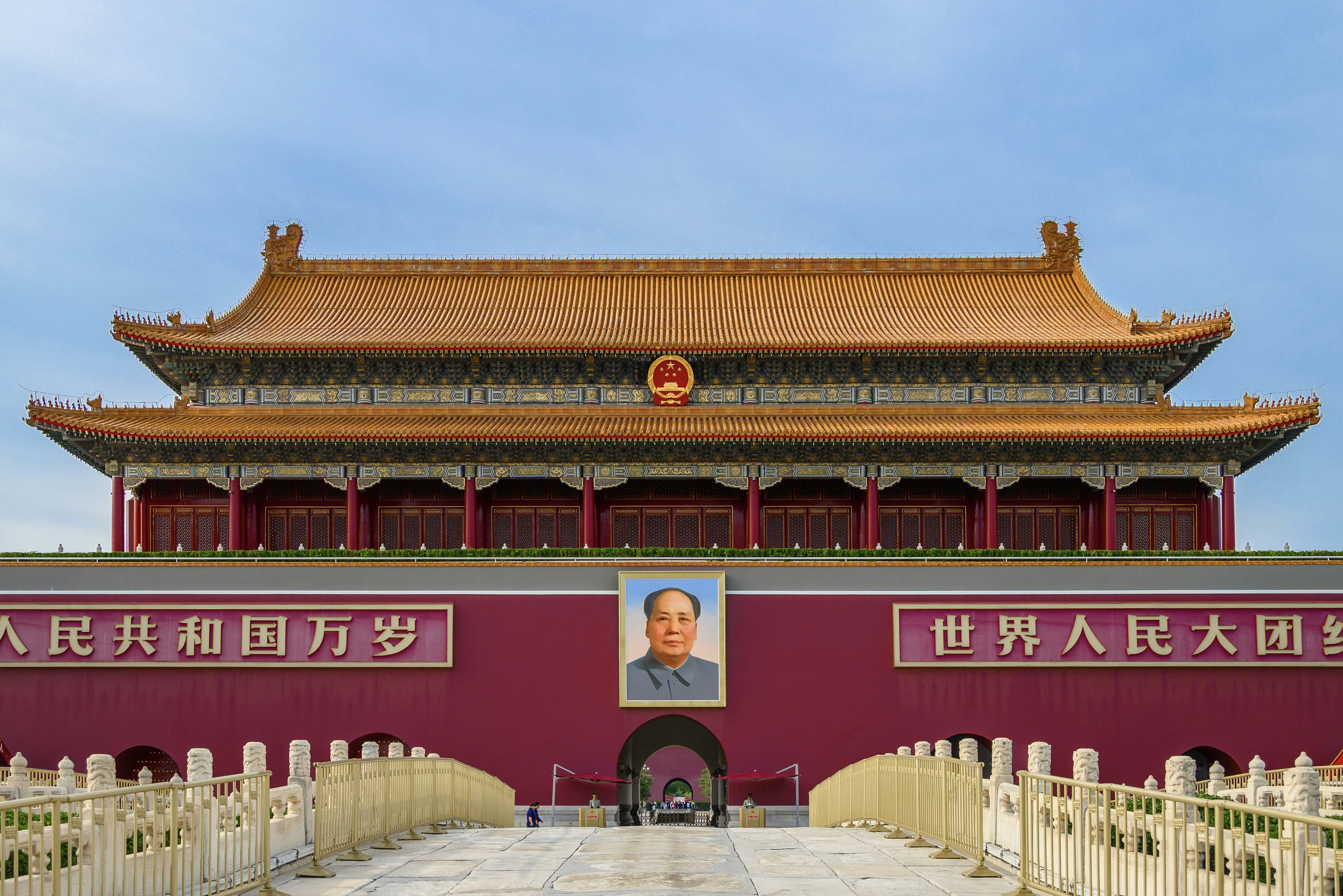 Portrait Gate: Portrait of Leadership Beneath a Historic Pavilion
