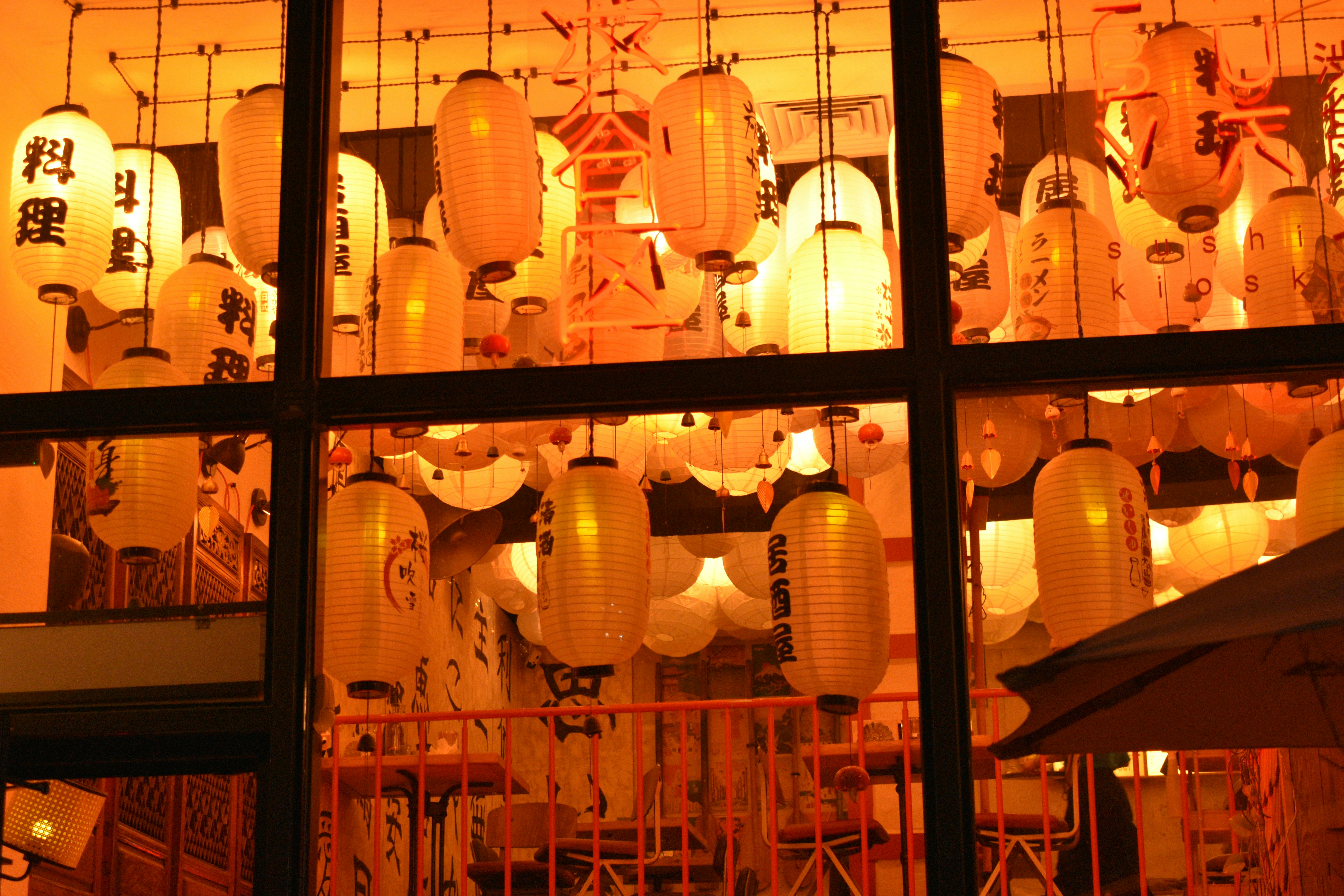 Lantern Garden at Golden Hour