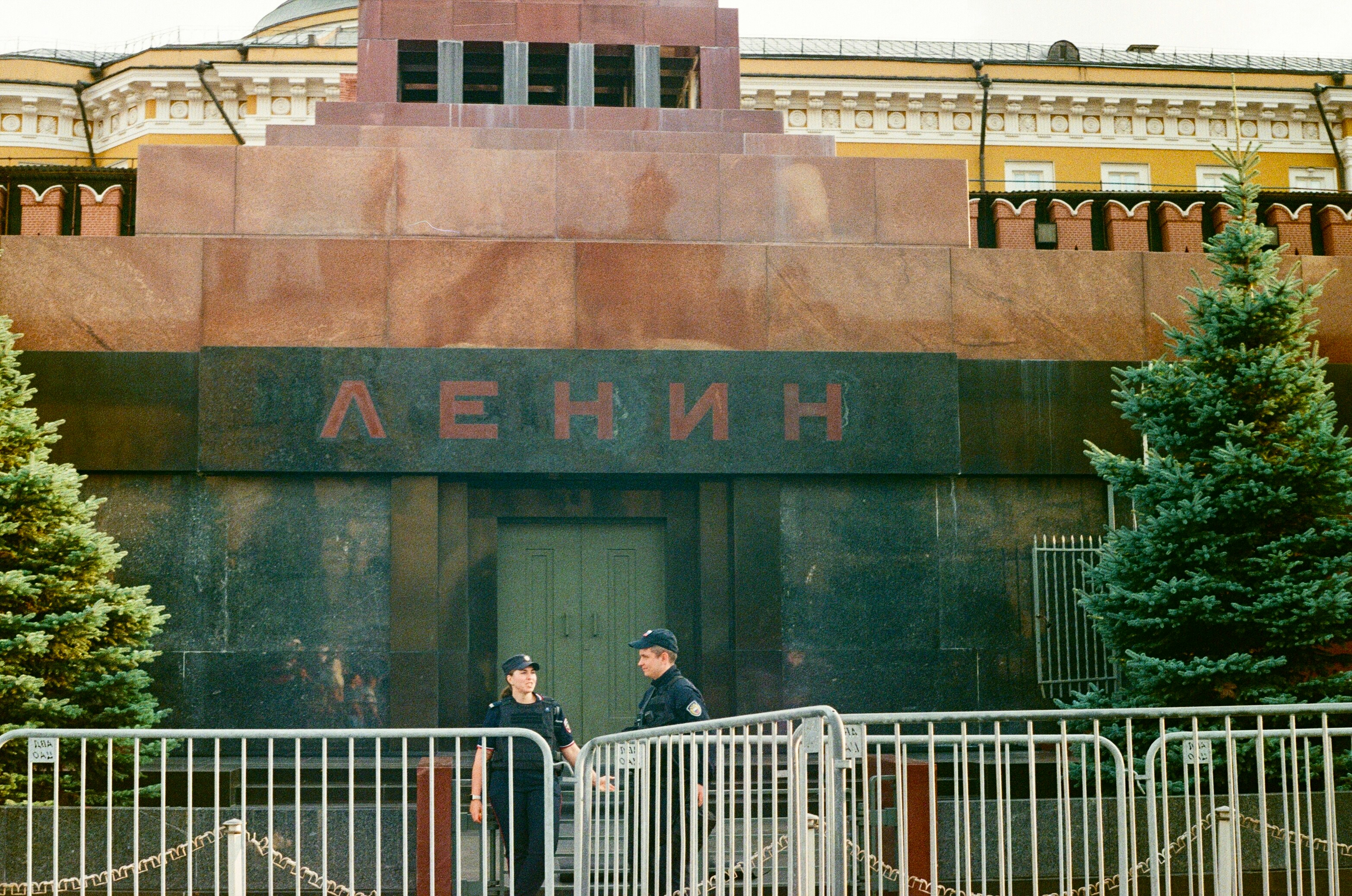 Lenin Gateframes: Guards at the Red Stone