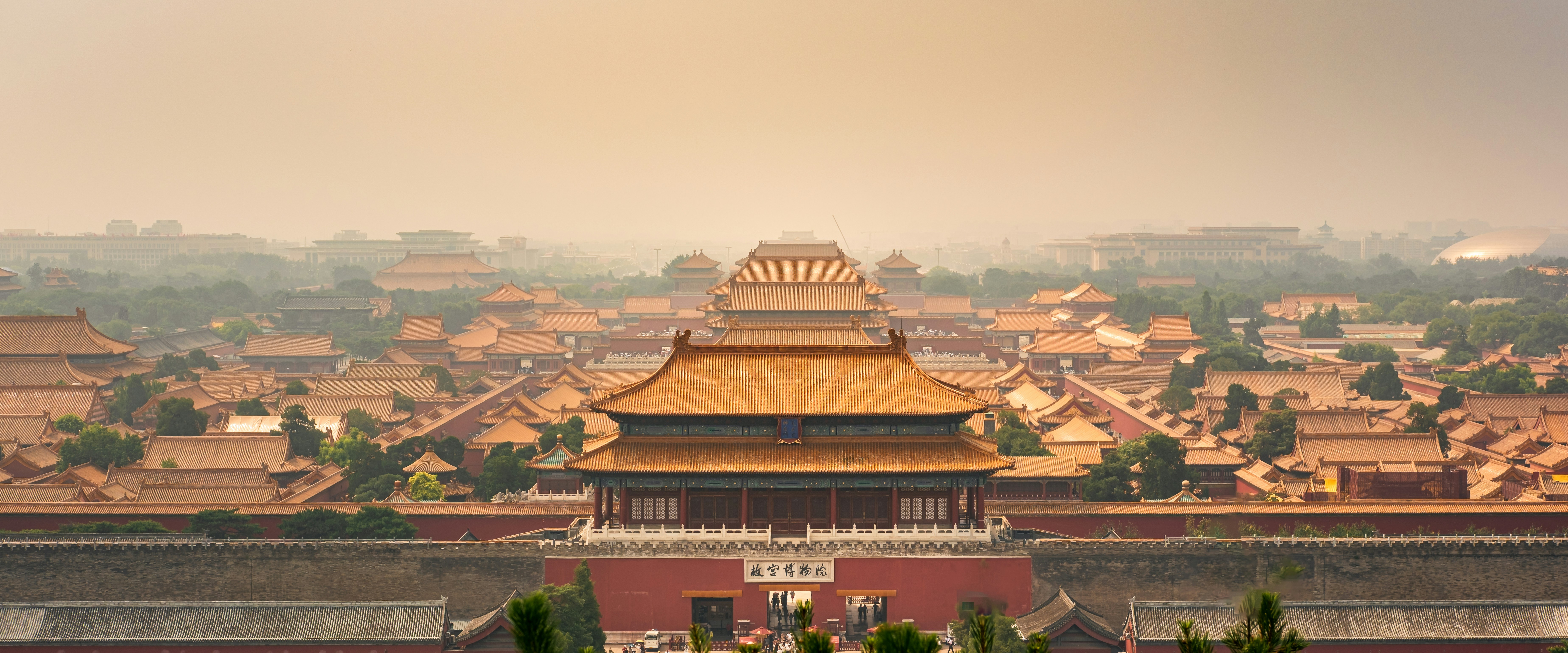 Imperial Horizon: The Forbidden City’s Central Courtyard Stacked in Mist
