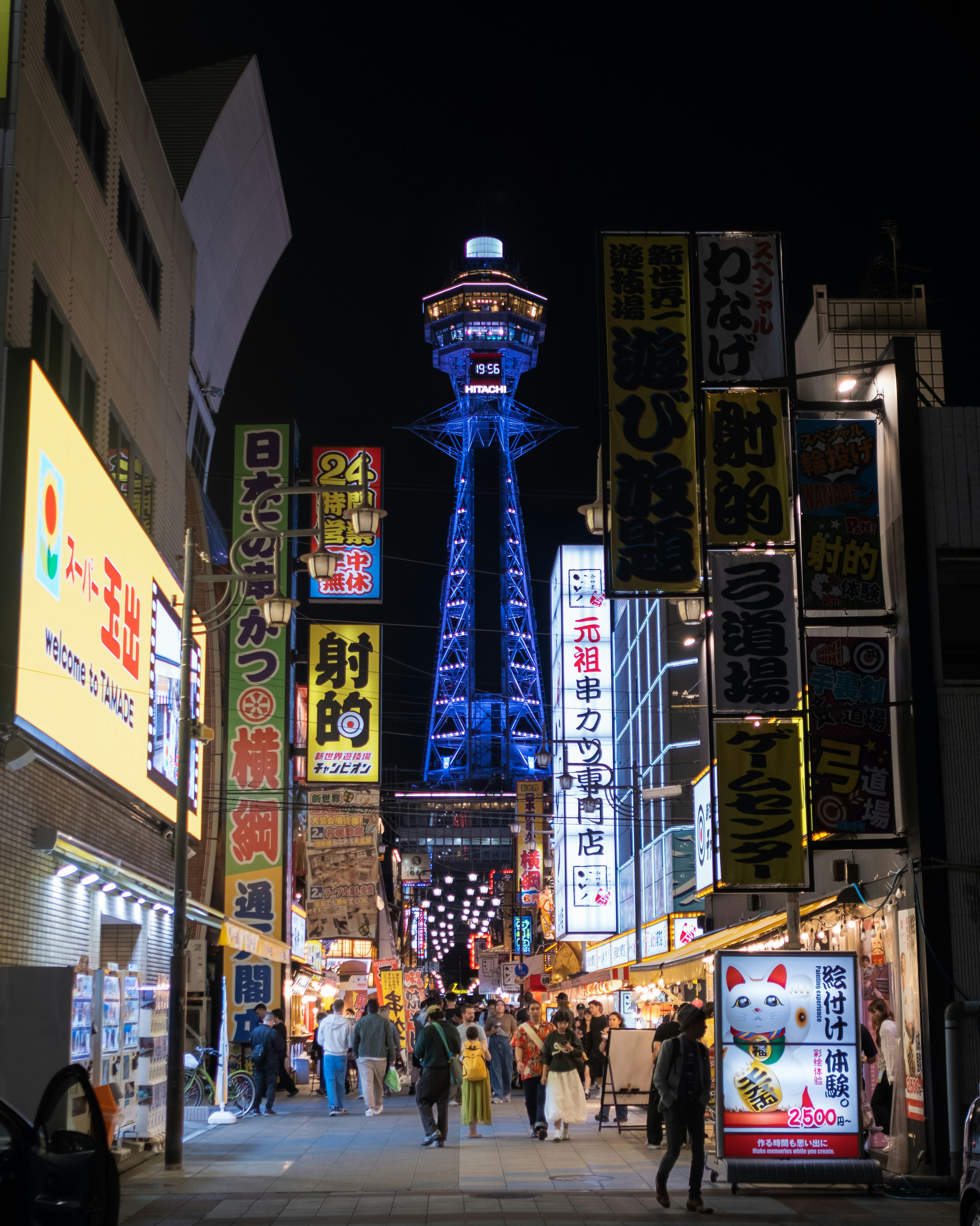 Neon Pulse: Kyoto-style Night Street Leading to Blue Tower