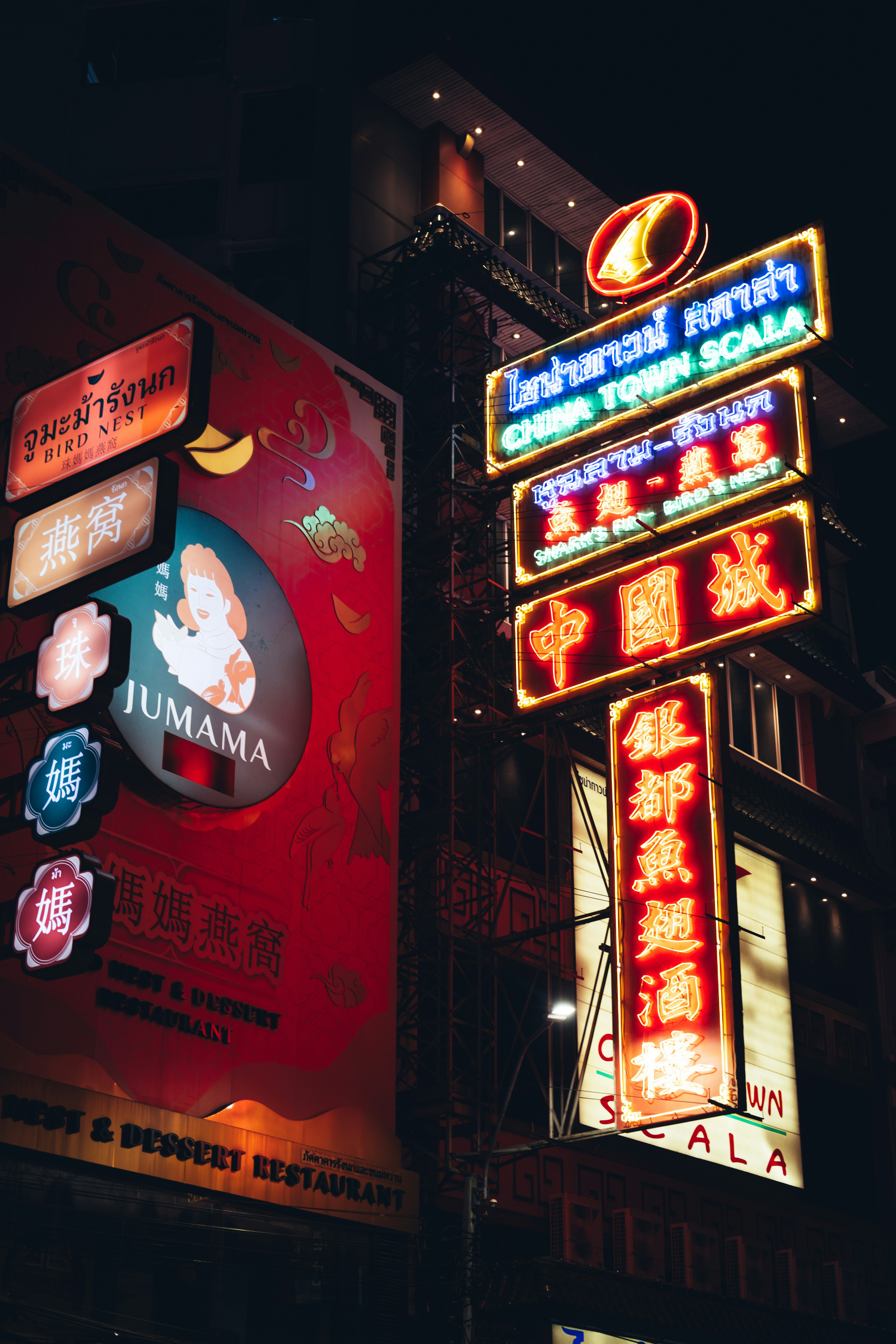 Neon Street Pulse: Signs and Silhouettes in a Night Bazaar