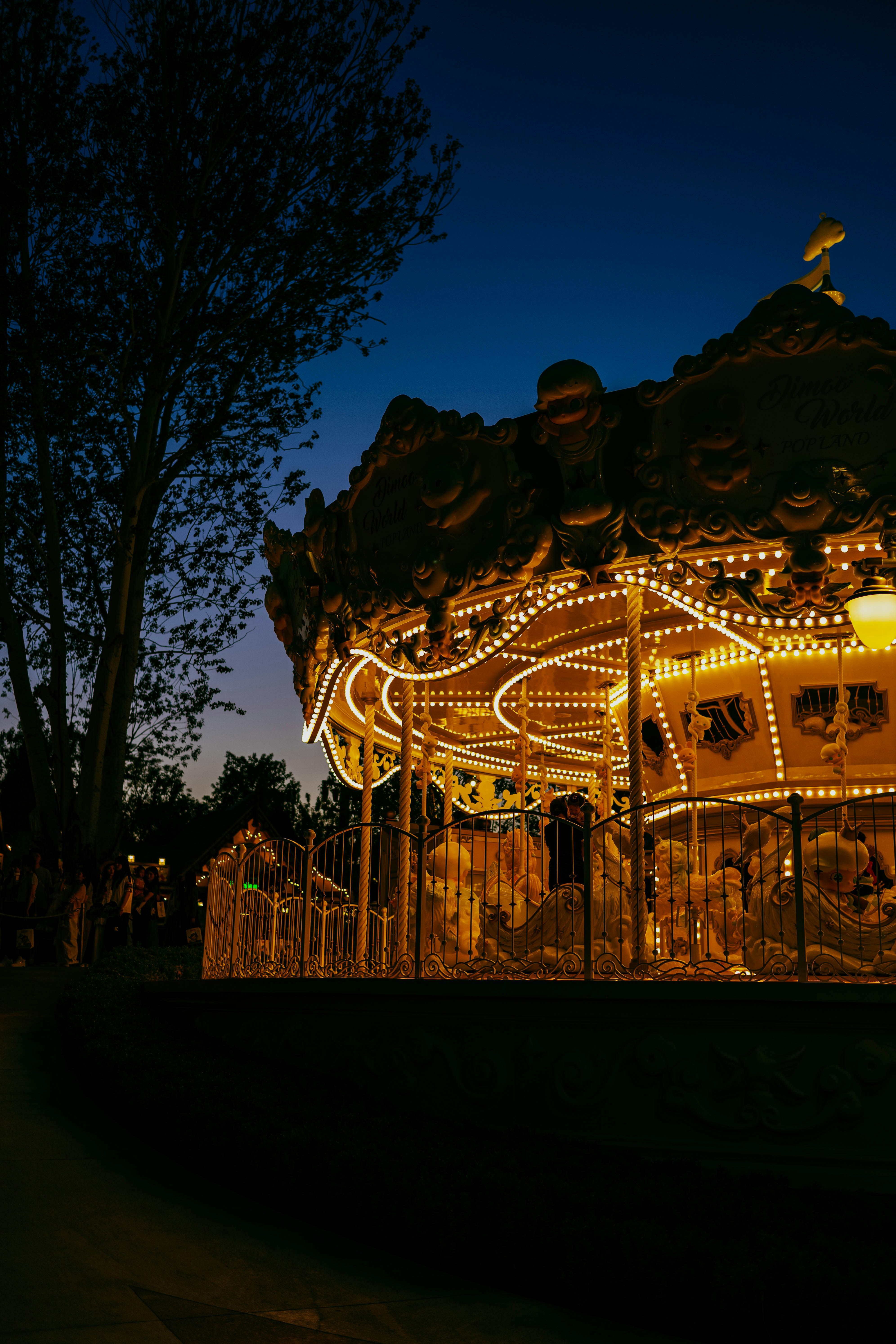 Glow and Carousel: Nighttime Reverie at the Park Carousel