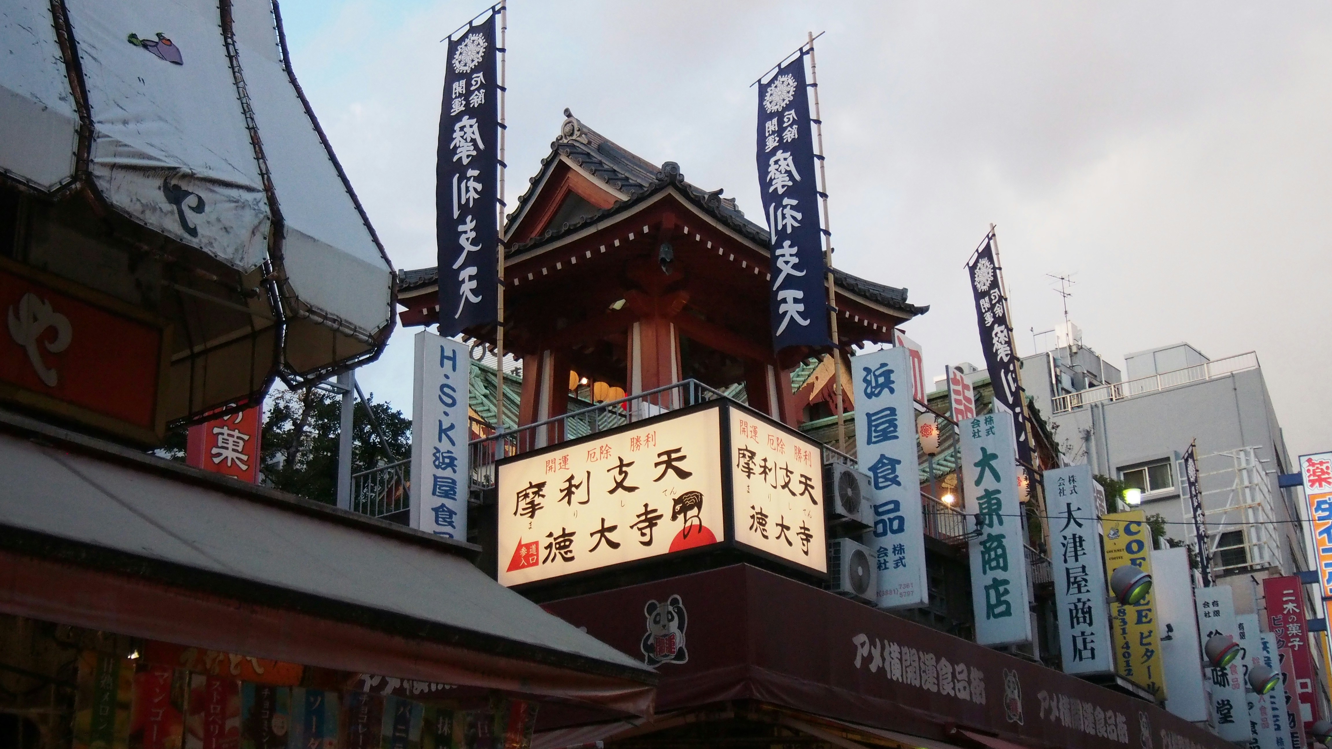 Neon Temples and Signboards: A Busy Street Shrine Corridor