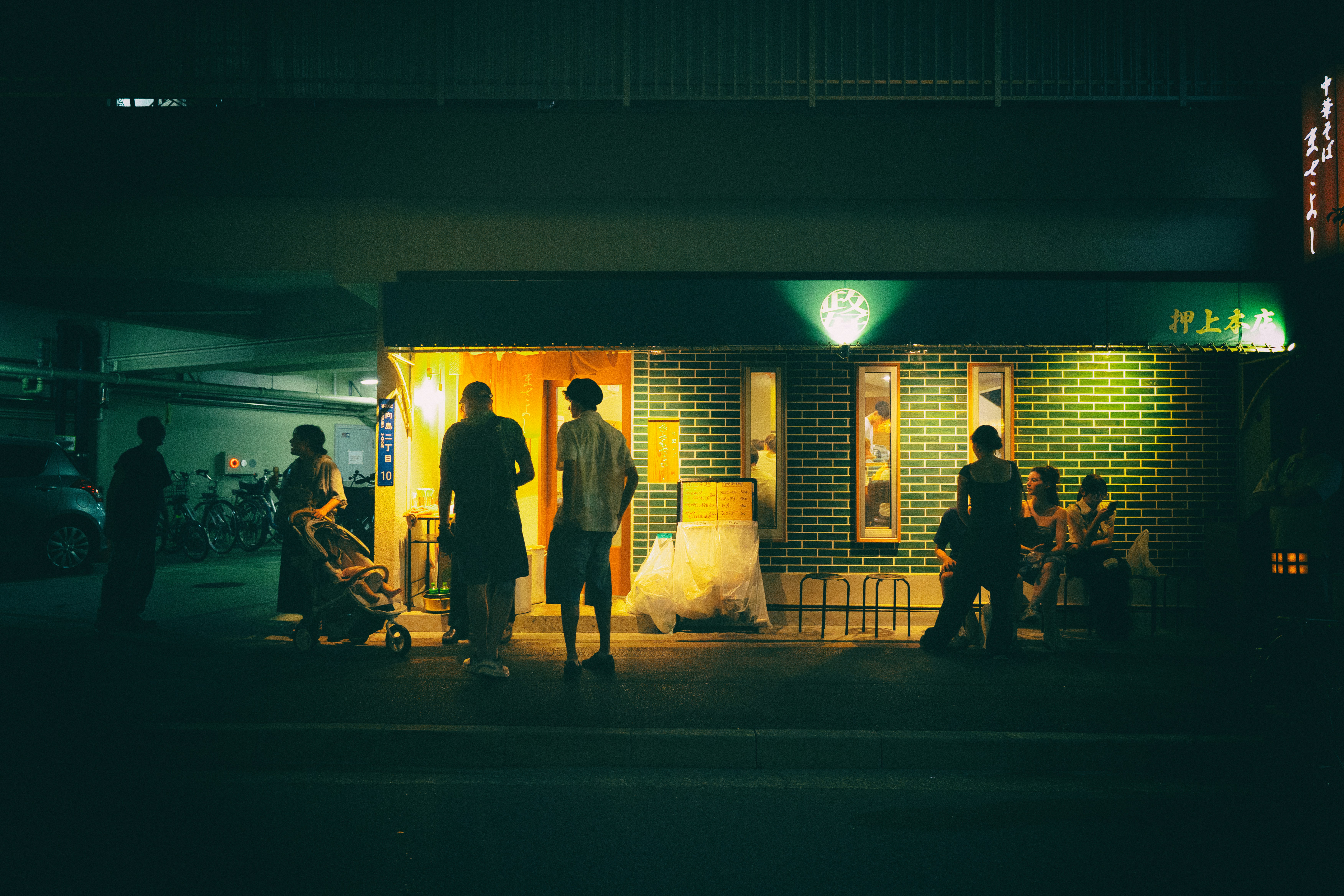 Neon Haven: Quiet Convergence Before Midnight