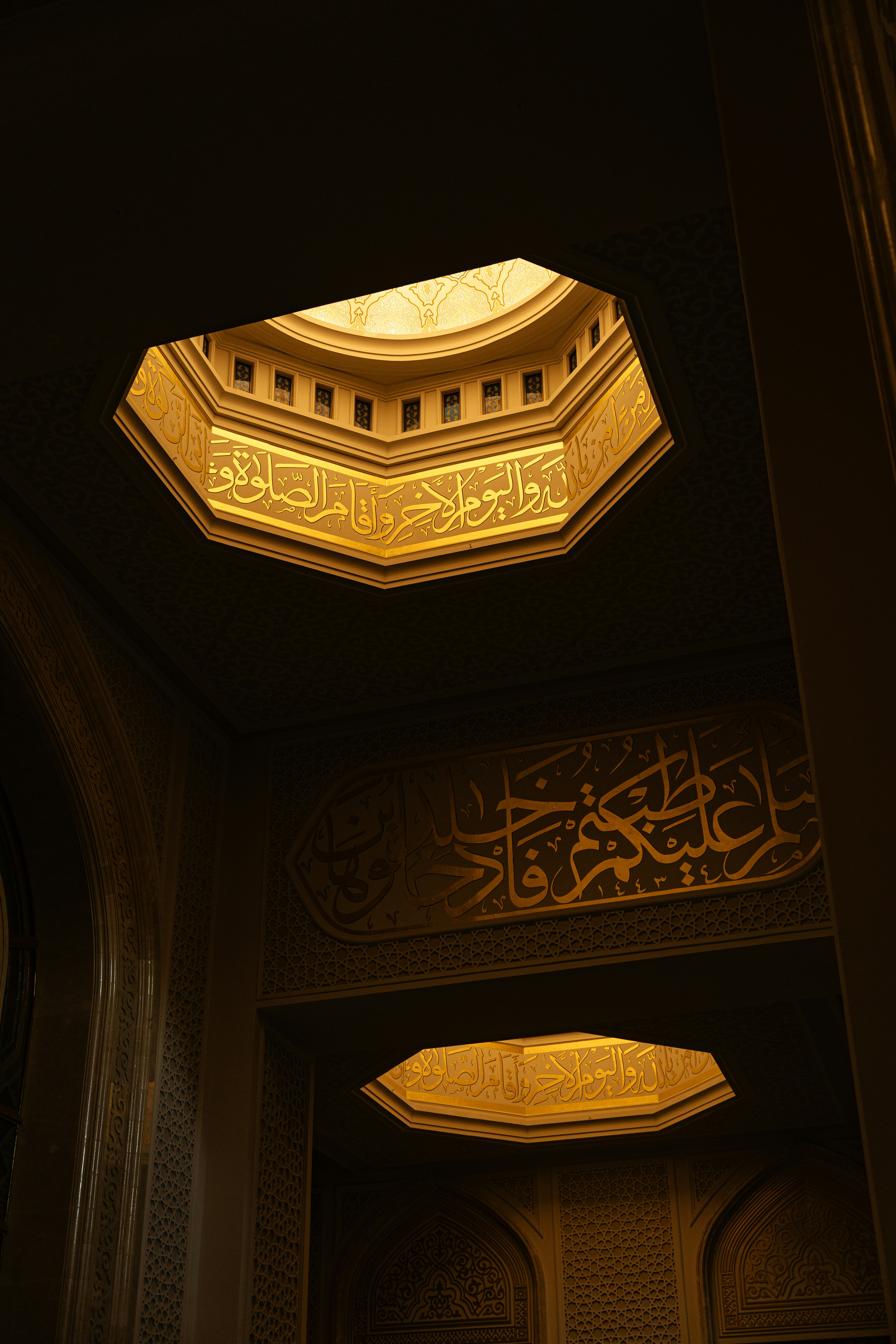 Gold Calligraphy Lanterns: A Dim Hall of Shimmering Script