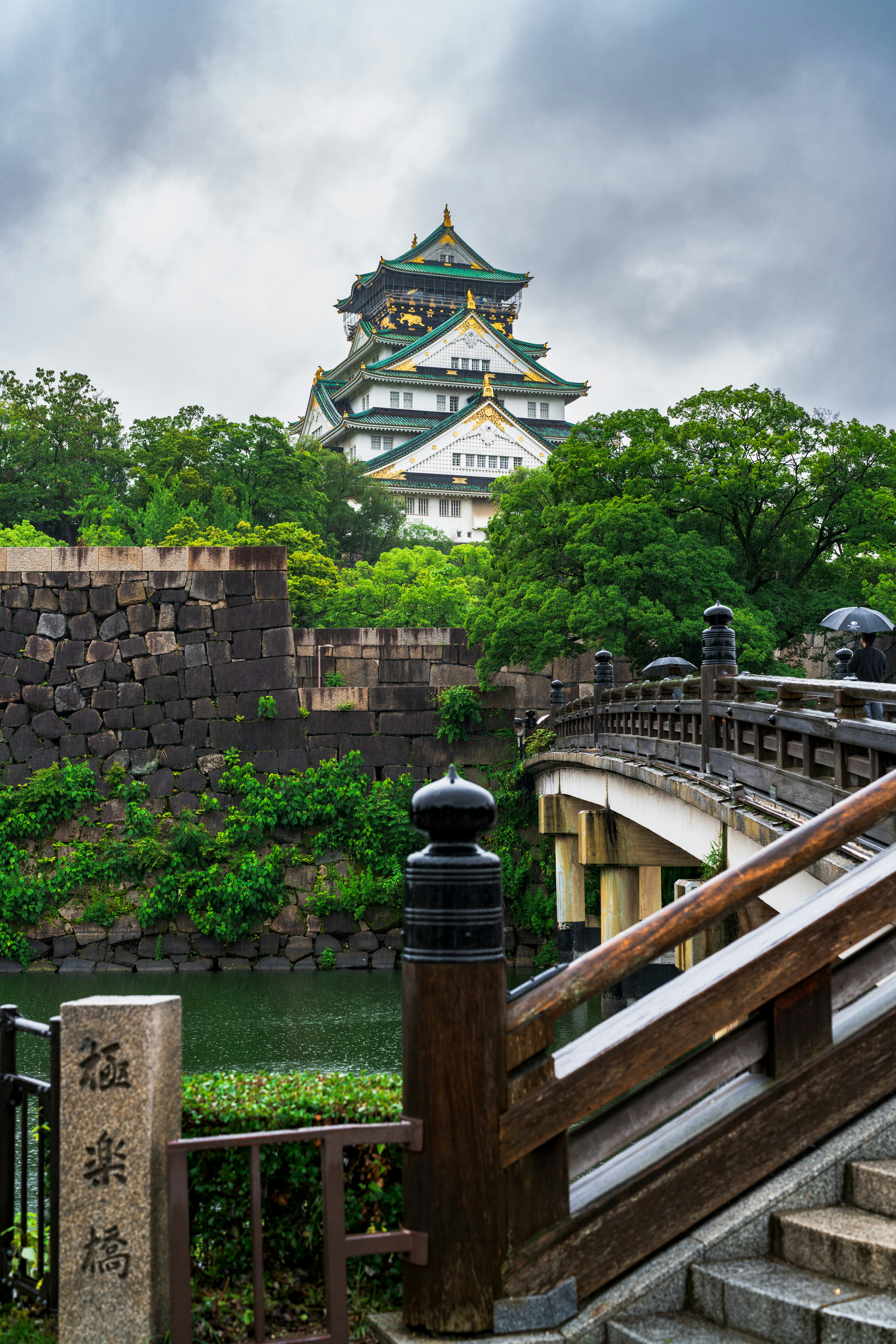 Castle Over the Bridge: A Quiet Moment by Osaka Castle