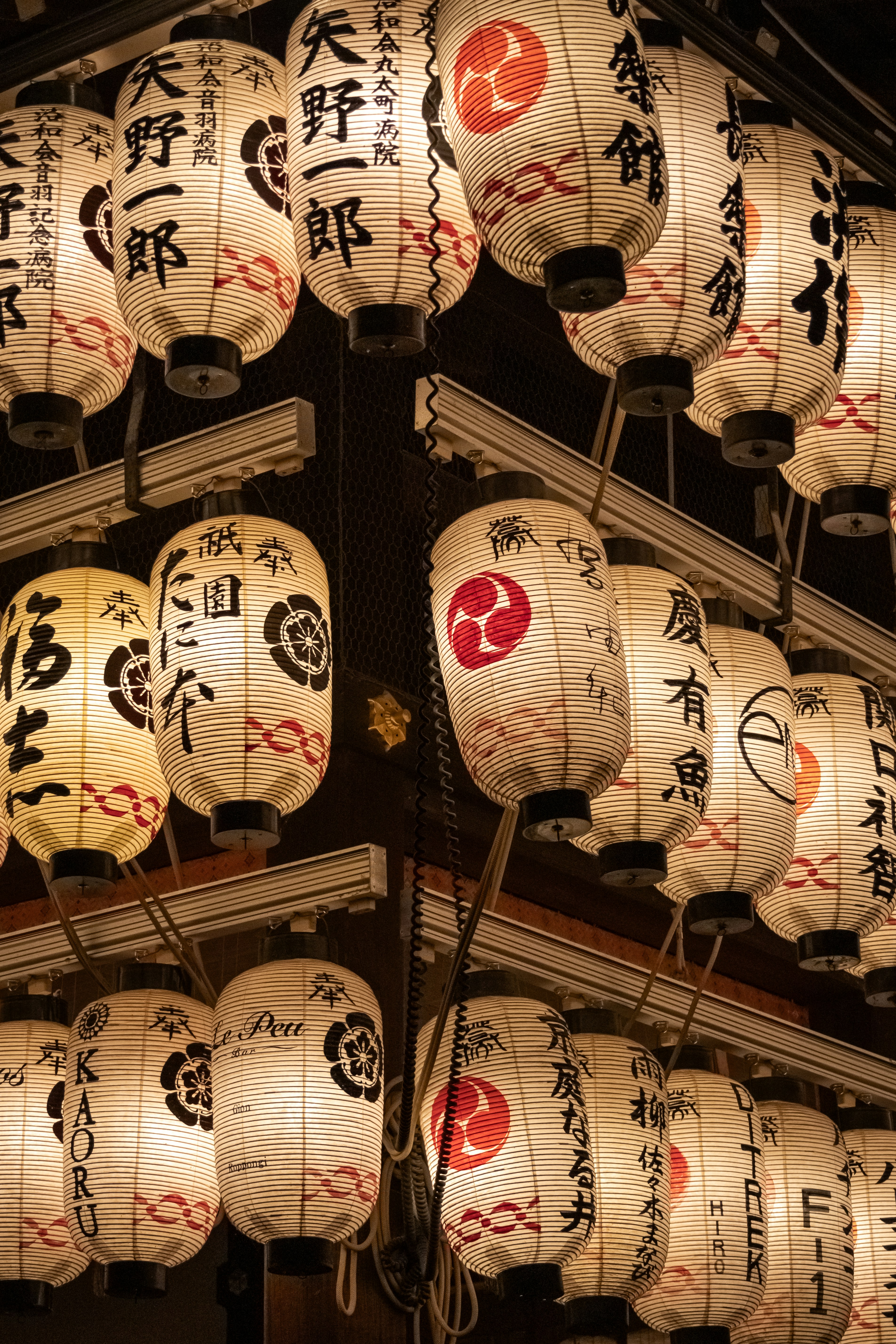 Lantern Corridor: A Sea of Soft Light and Quiet Calligraphy