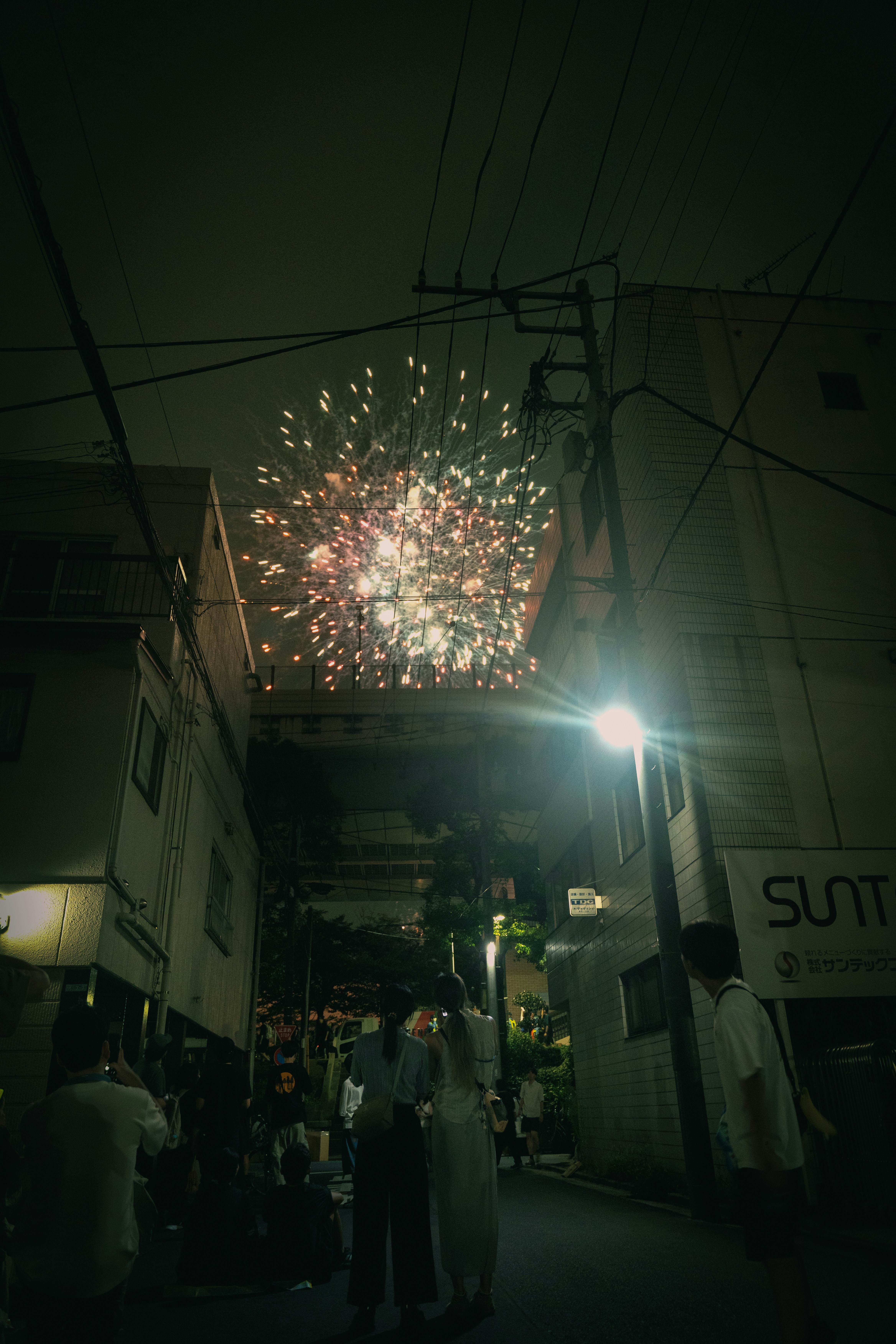 Fireworks over a Quiet City Street