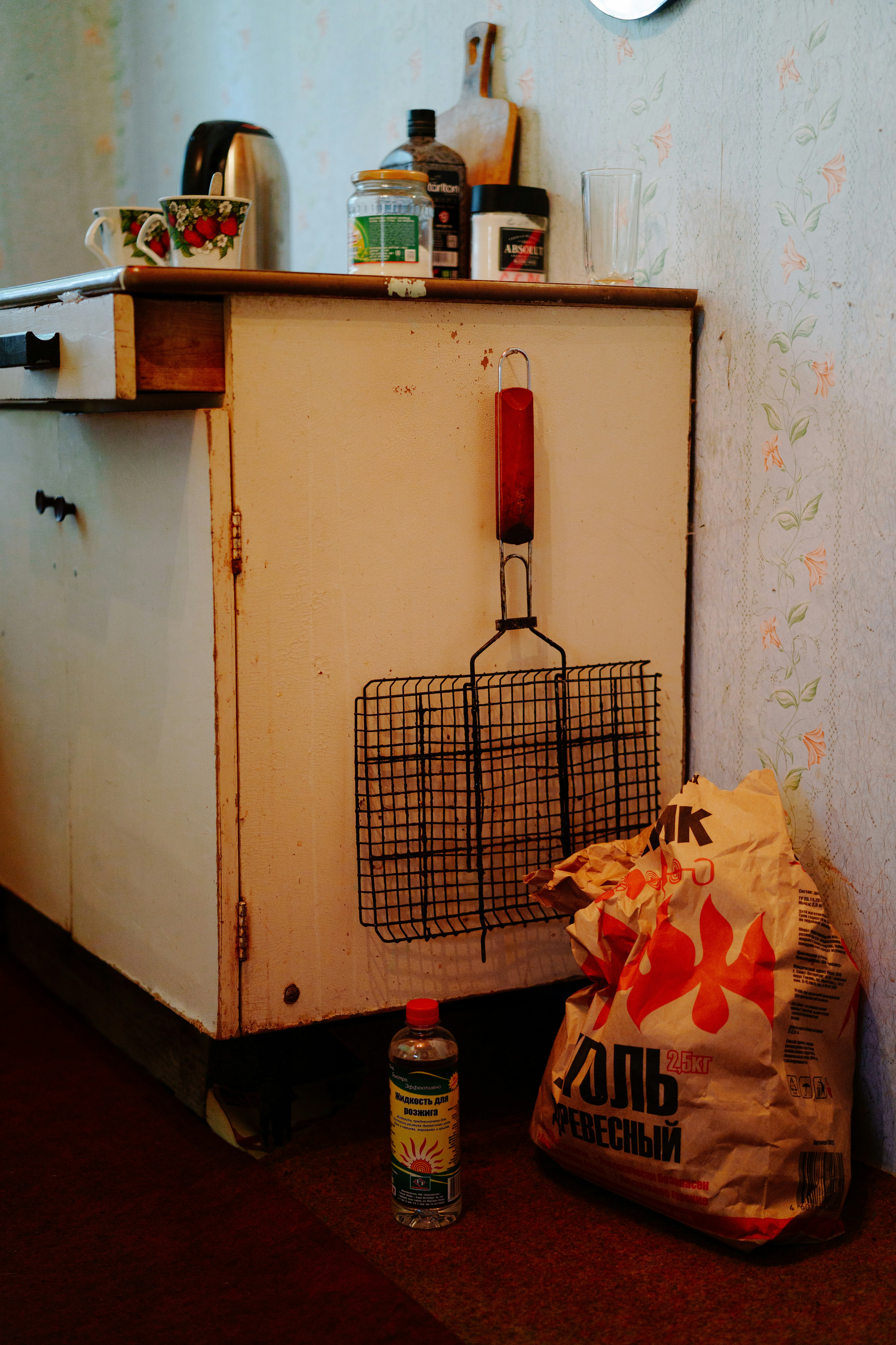 Vintage Kitchen Nook: Unglazed Fragments and a Bag of Redemption