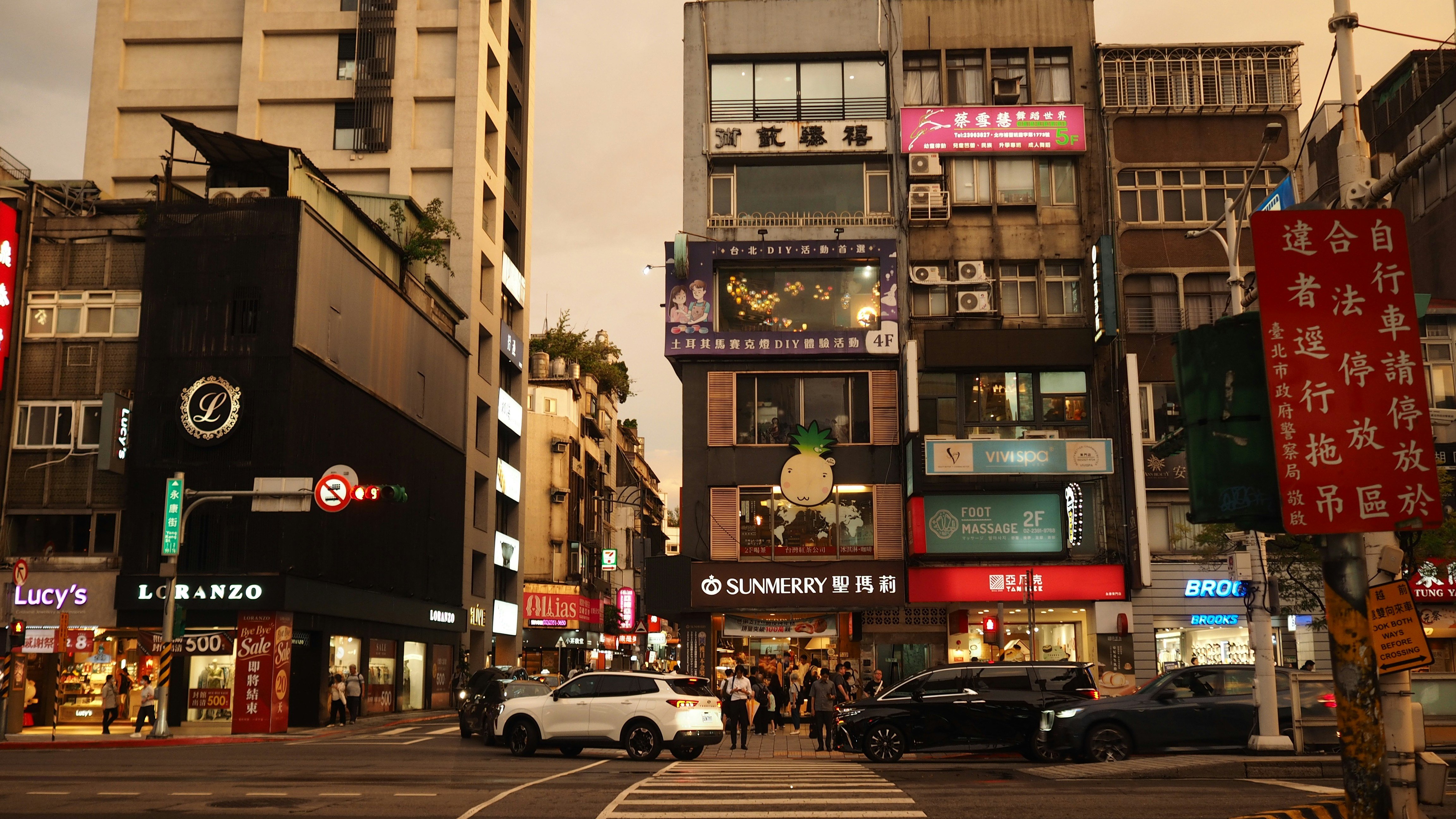 Neon Alley Pulse: Street Scene Under Urban Skies