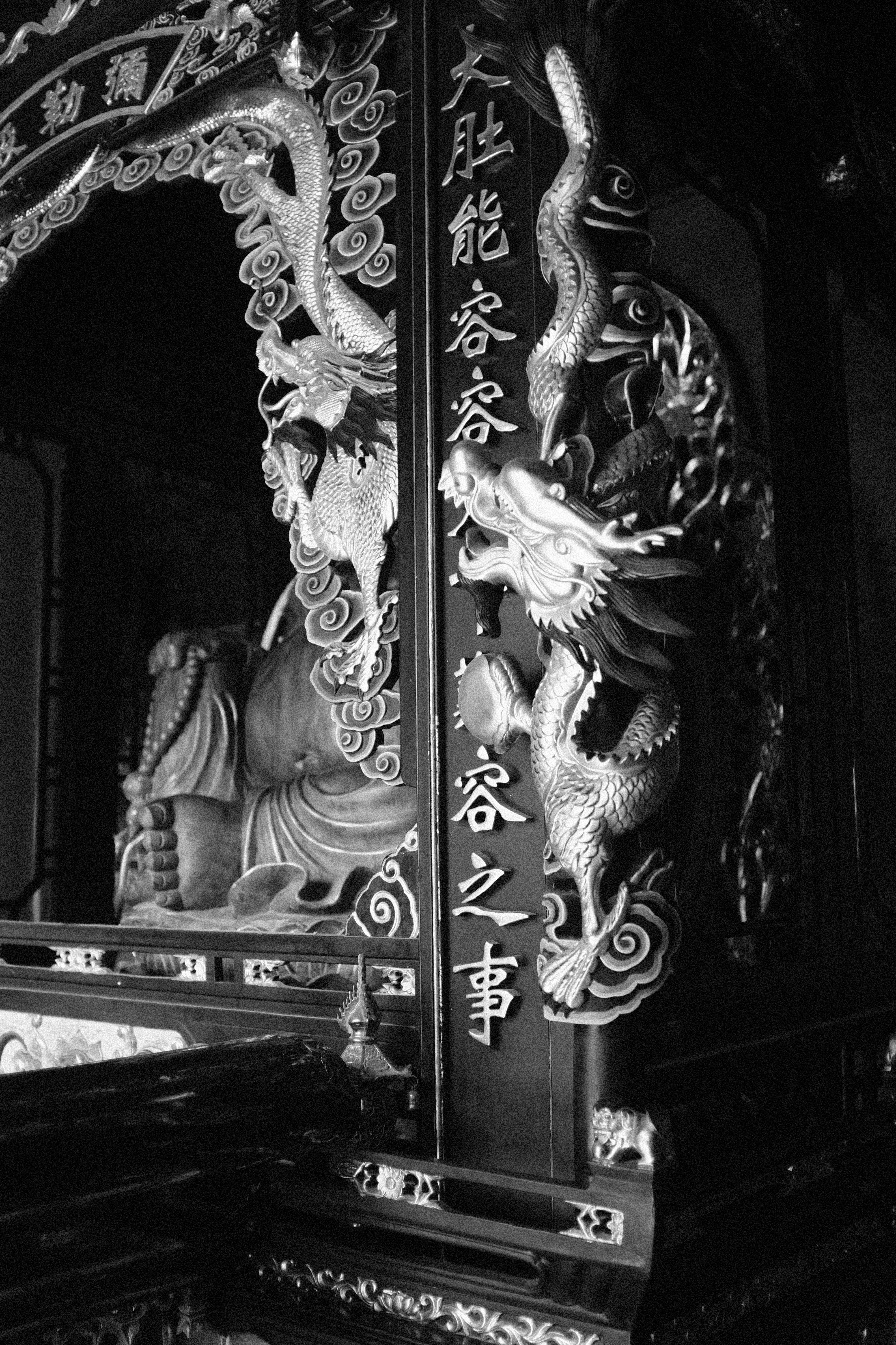 Dragon-gilded Carvings: A Temple of Silent Stories