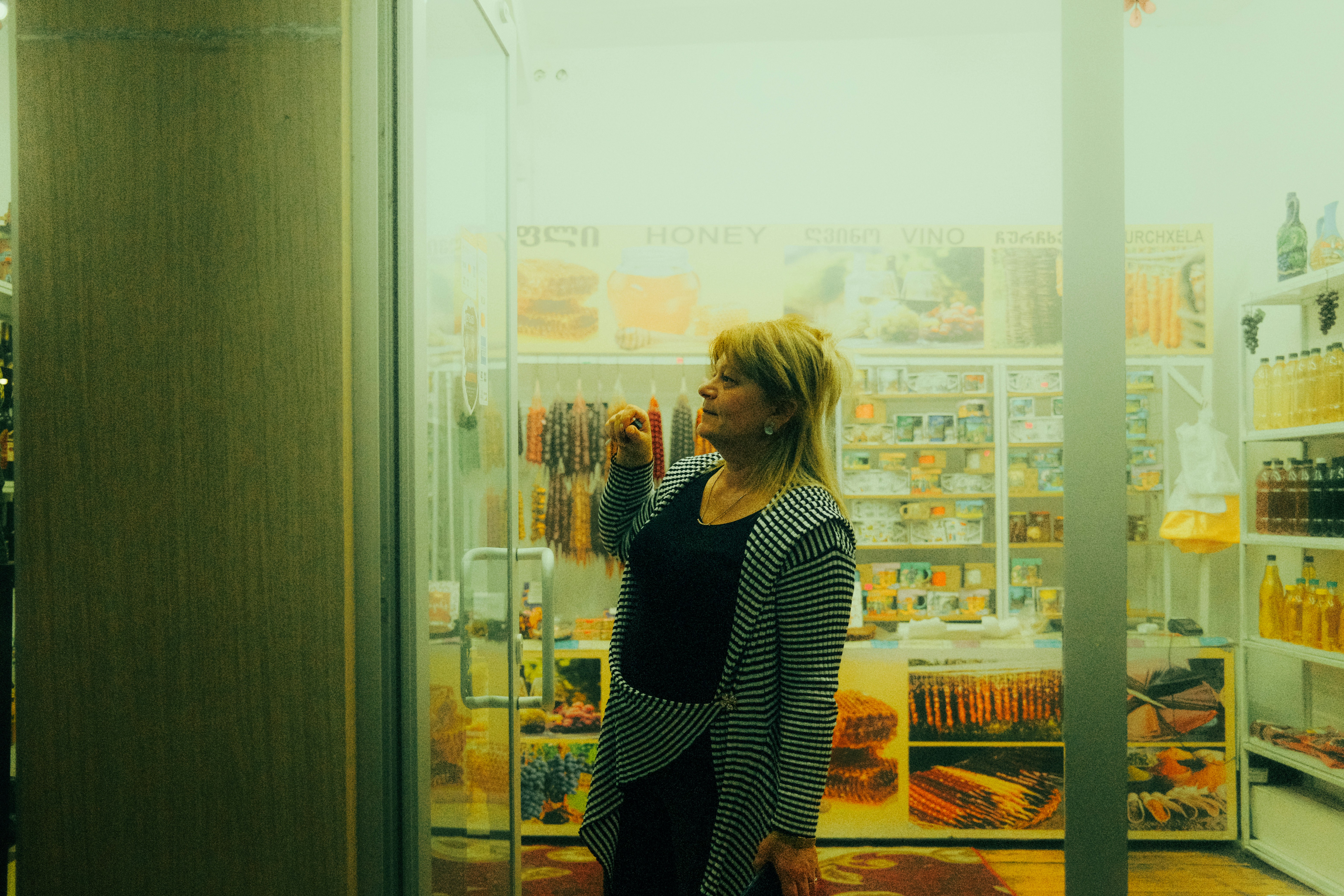 Midnight Aisle Reflections