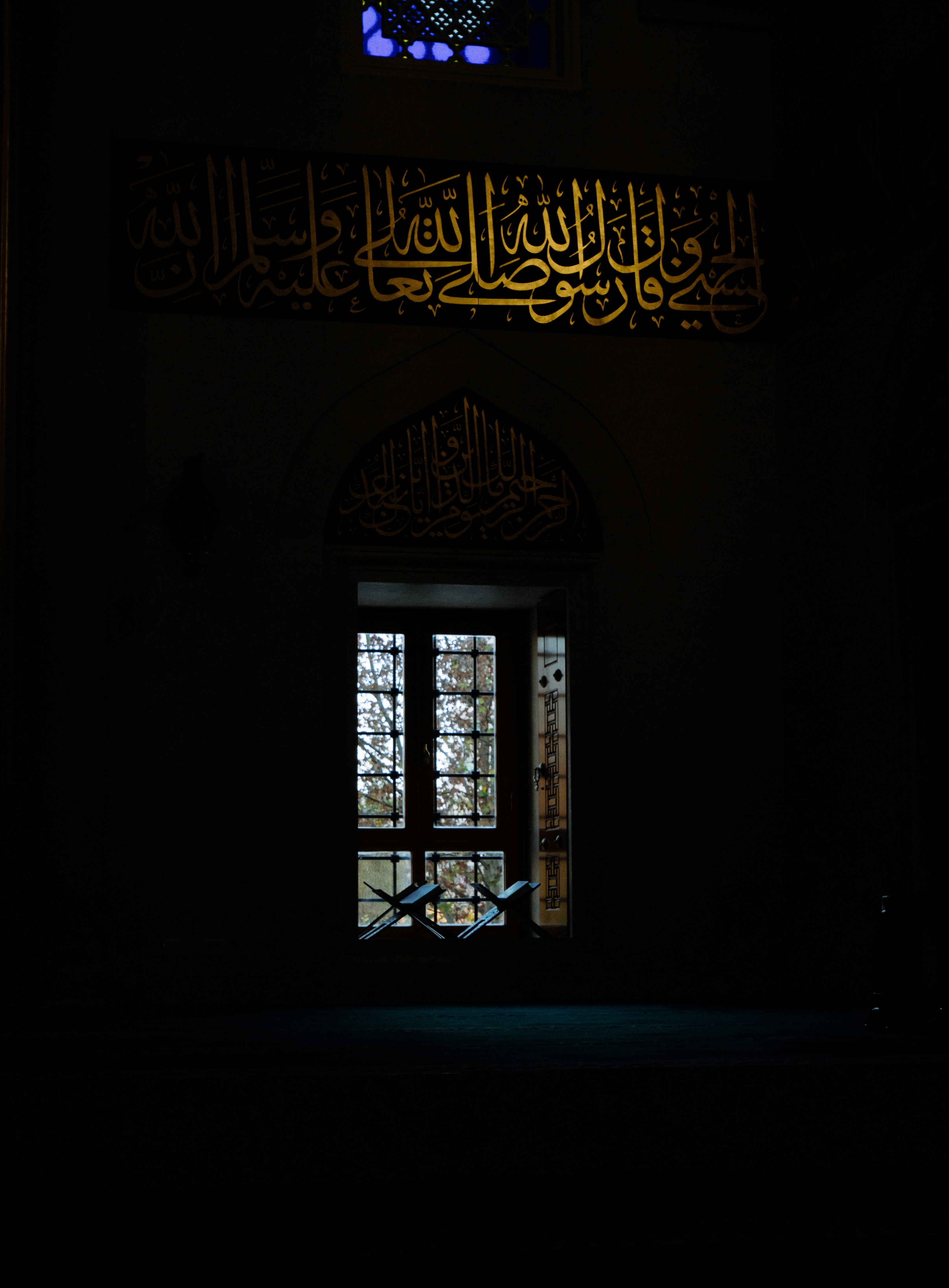 Silent Gate: Light Filtering Through a Prayer Hall Window