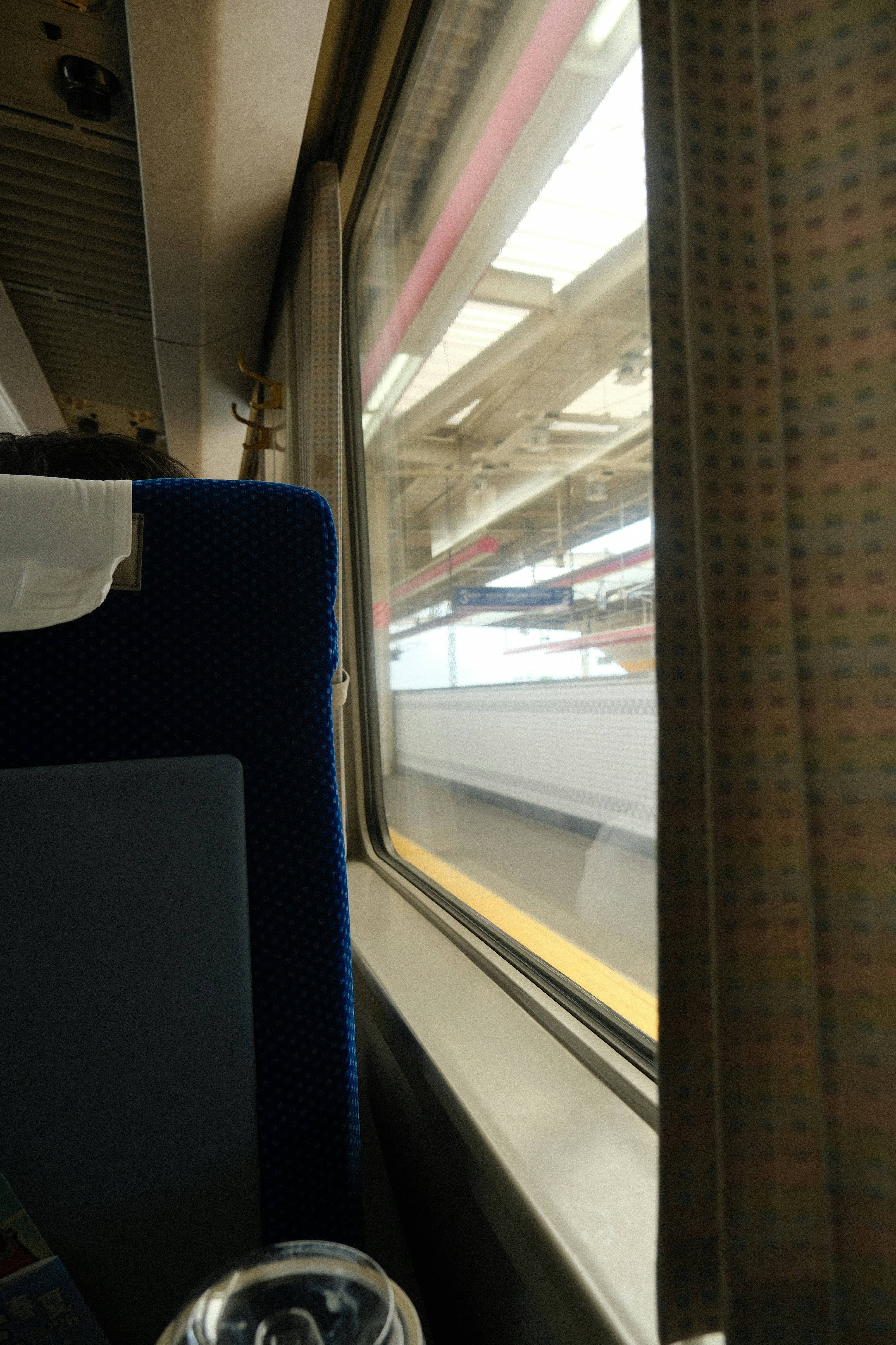 Window Seat at a Moving Platform