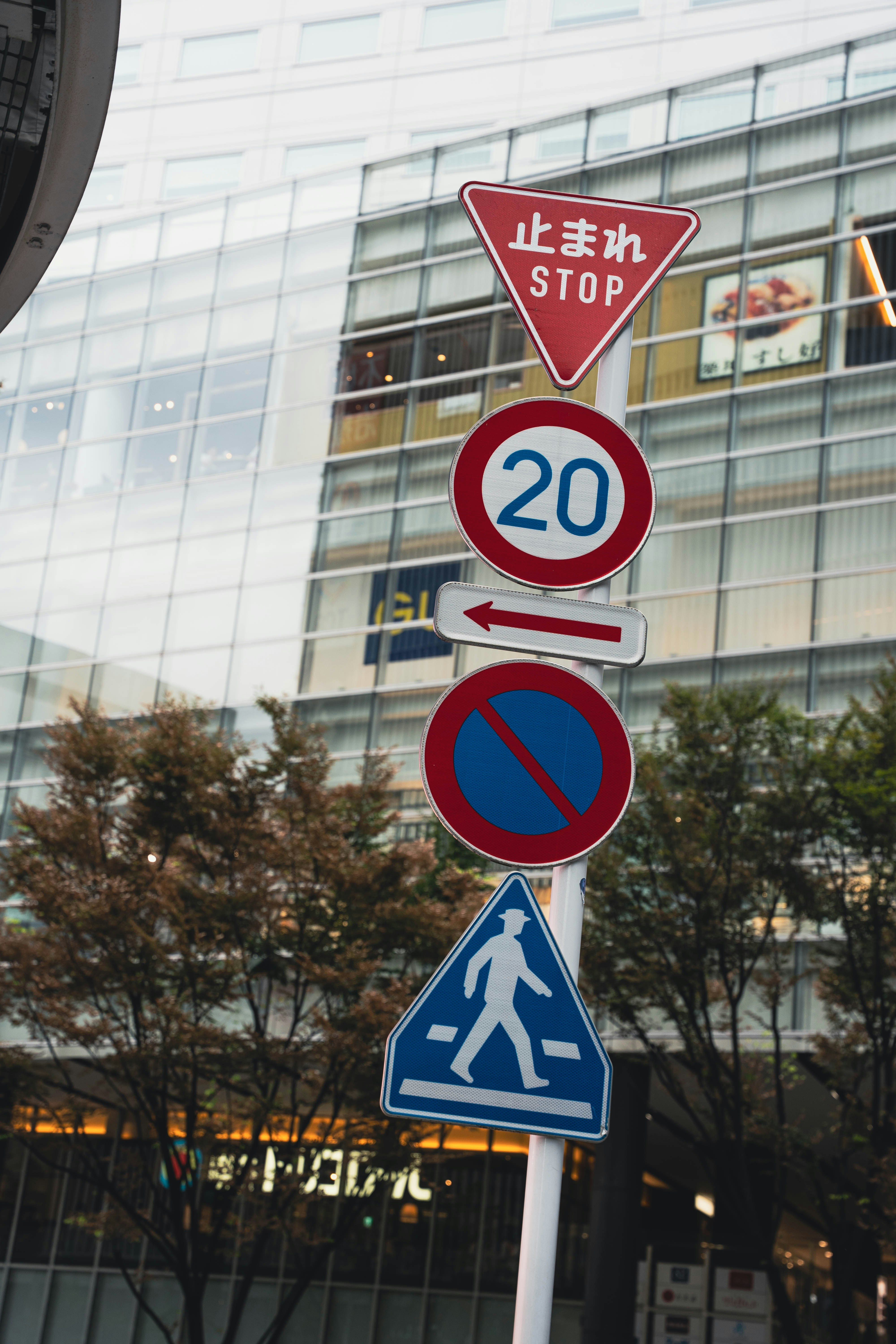 Urban Sign Stack: Speed Limit, Stop, and Pedestrian Crossing