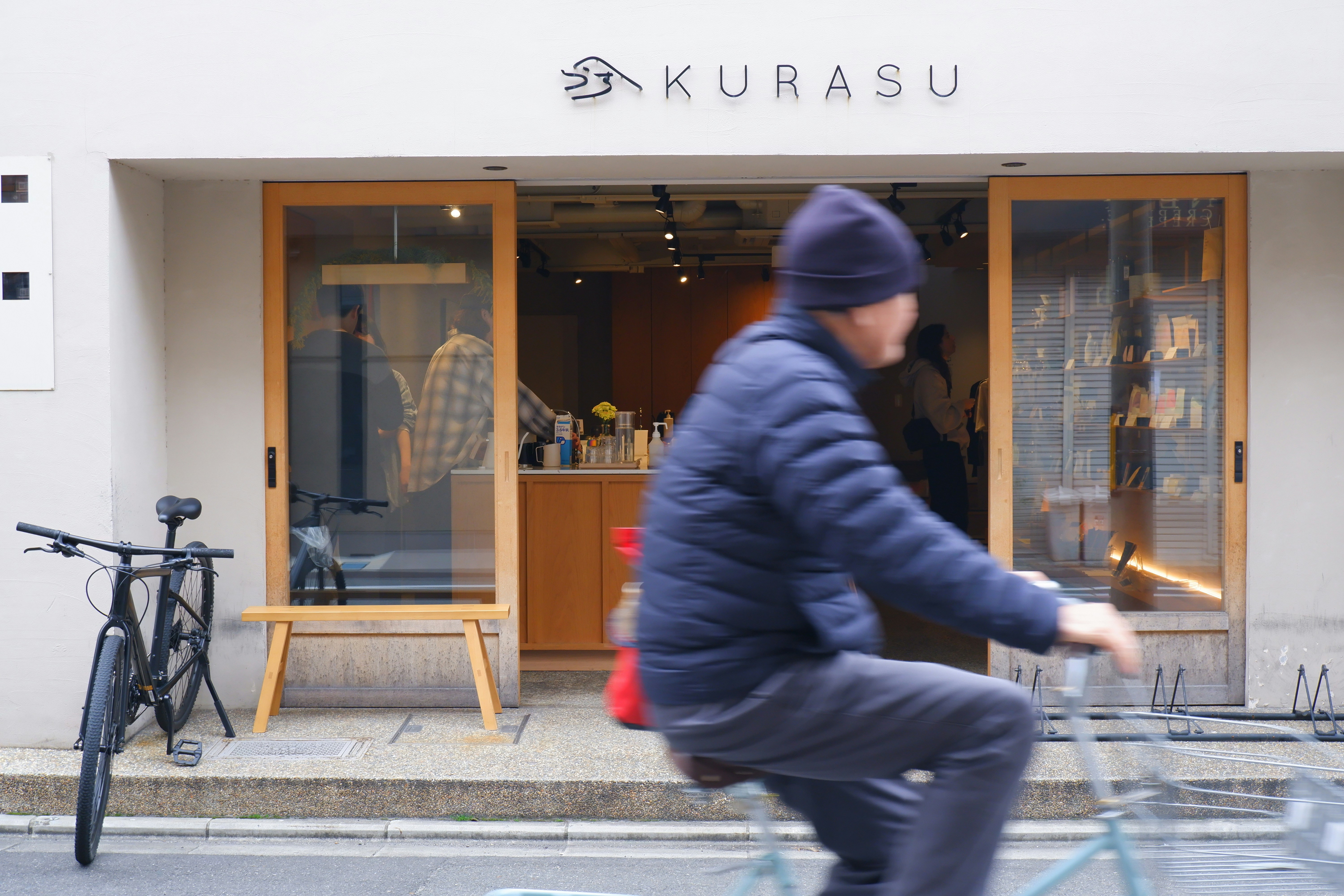 Blurred Pedal and Cafe: A Motion-Captured Moment at Kurasu