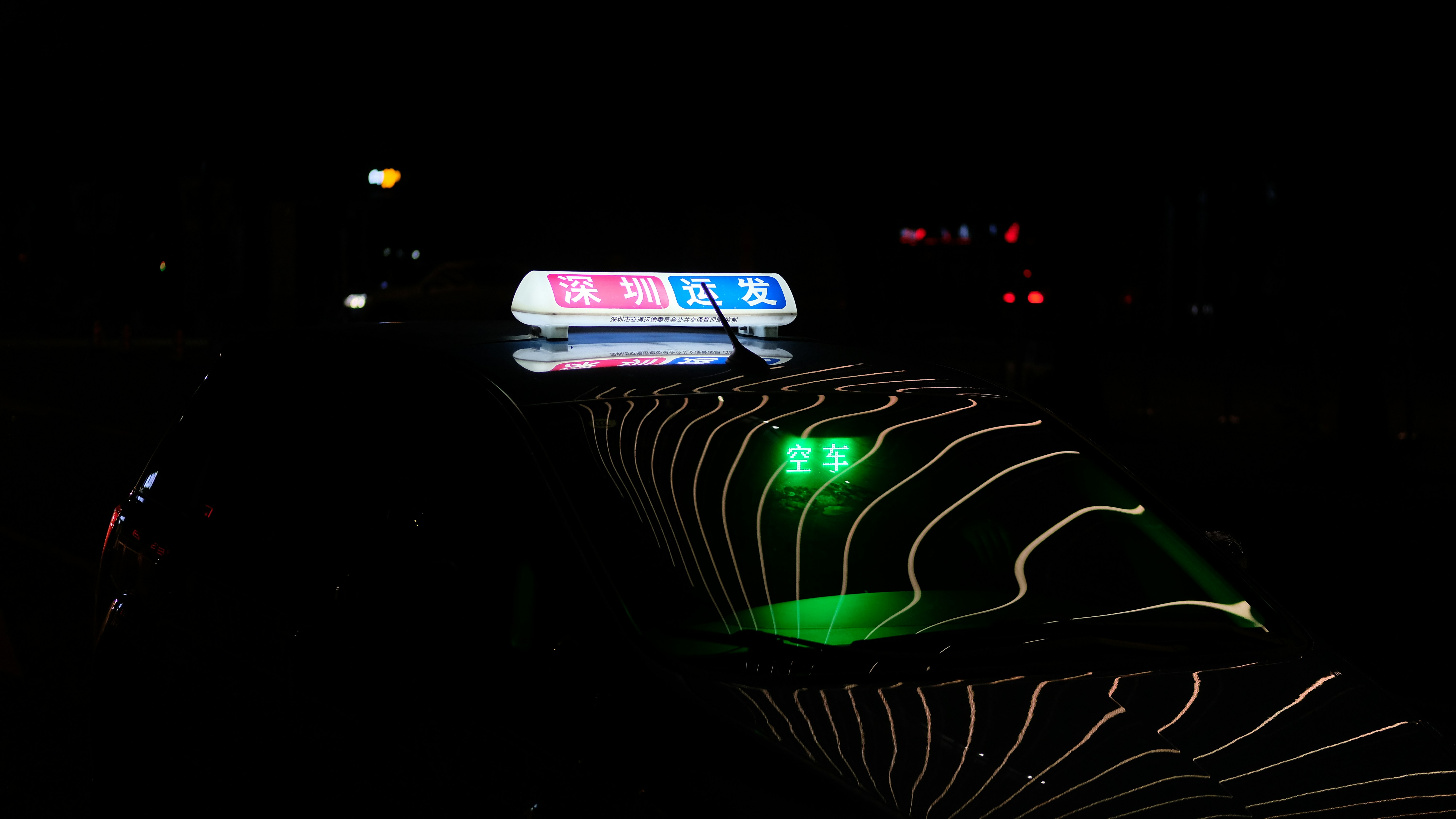 Neon Haze: The Taxi Top Glow
