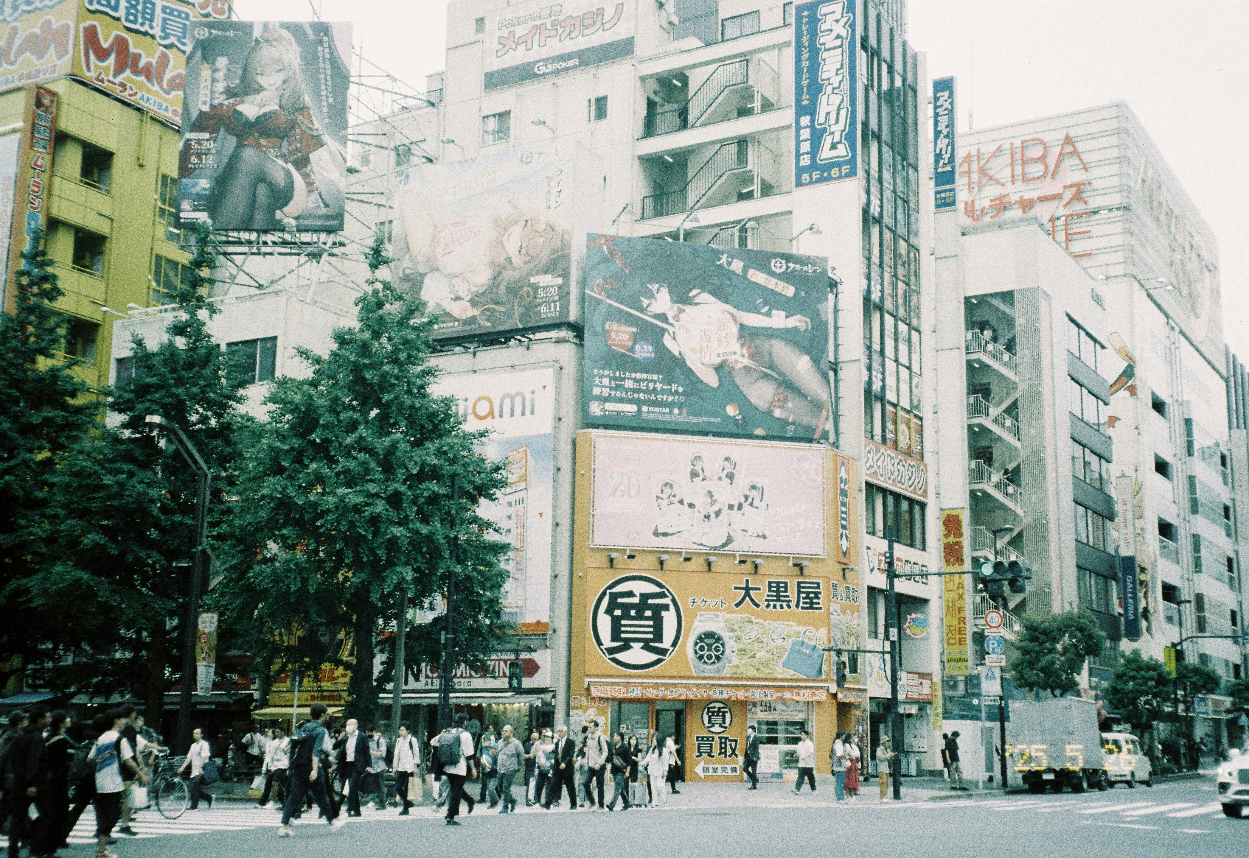 City Pulse Under Neon Skies: A Busy Intersection in Colorful Urban Rhythm