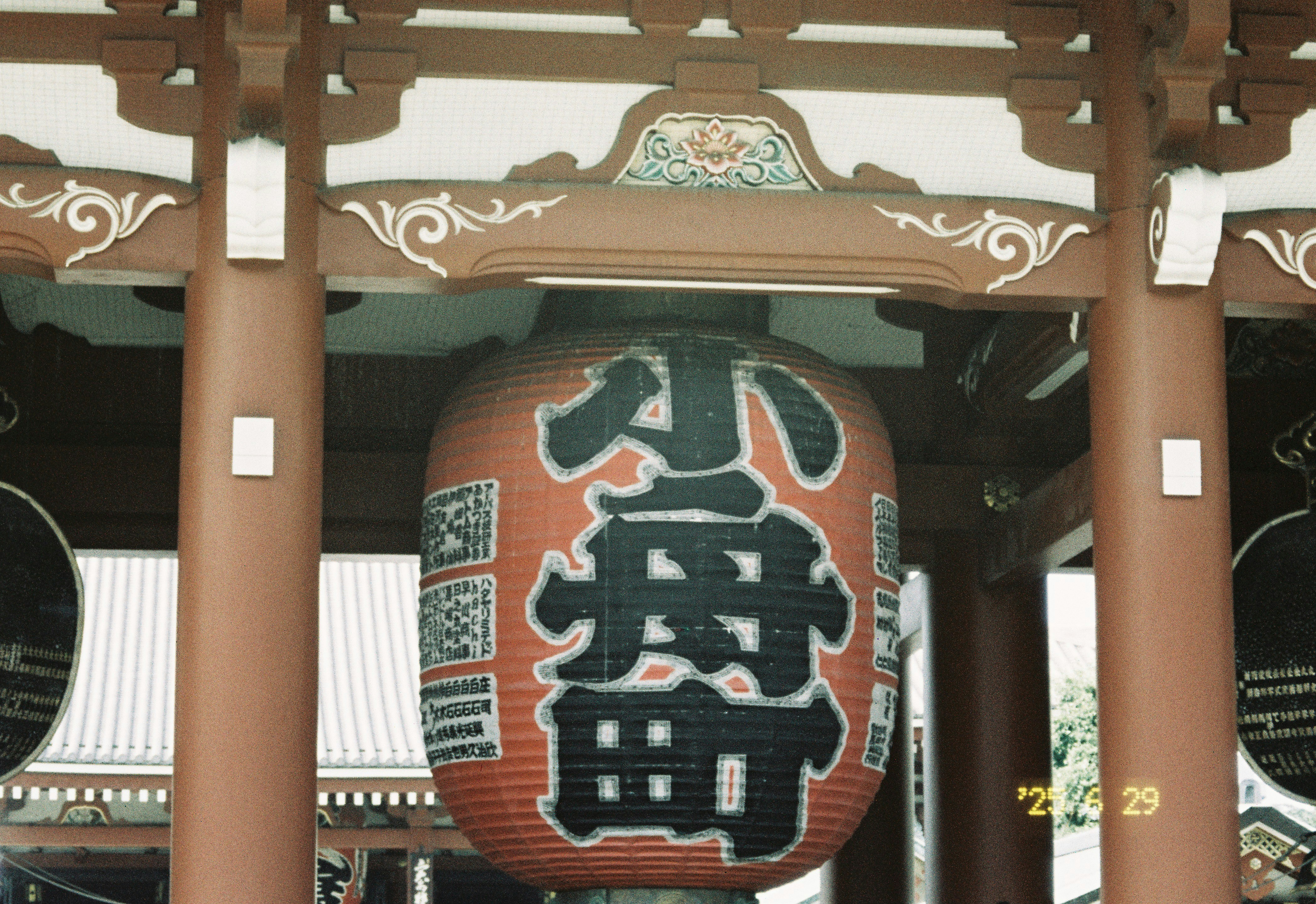 Lantern Gate: A Quiet Moment at a Temple Entrance