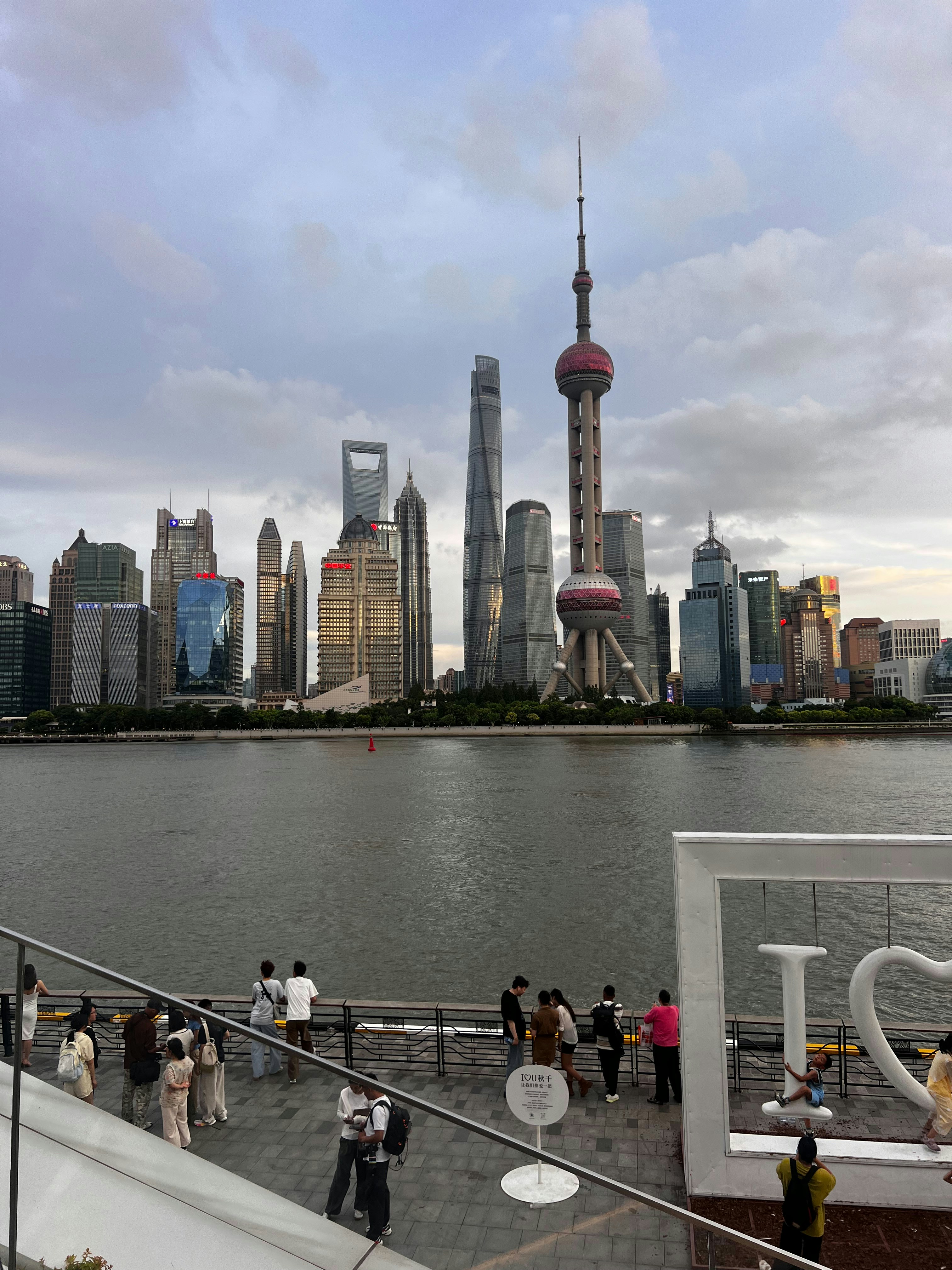 Shanghai Skyline by the Waterfront: A Quiet Moment at the Bund