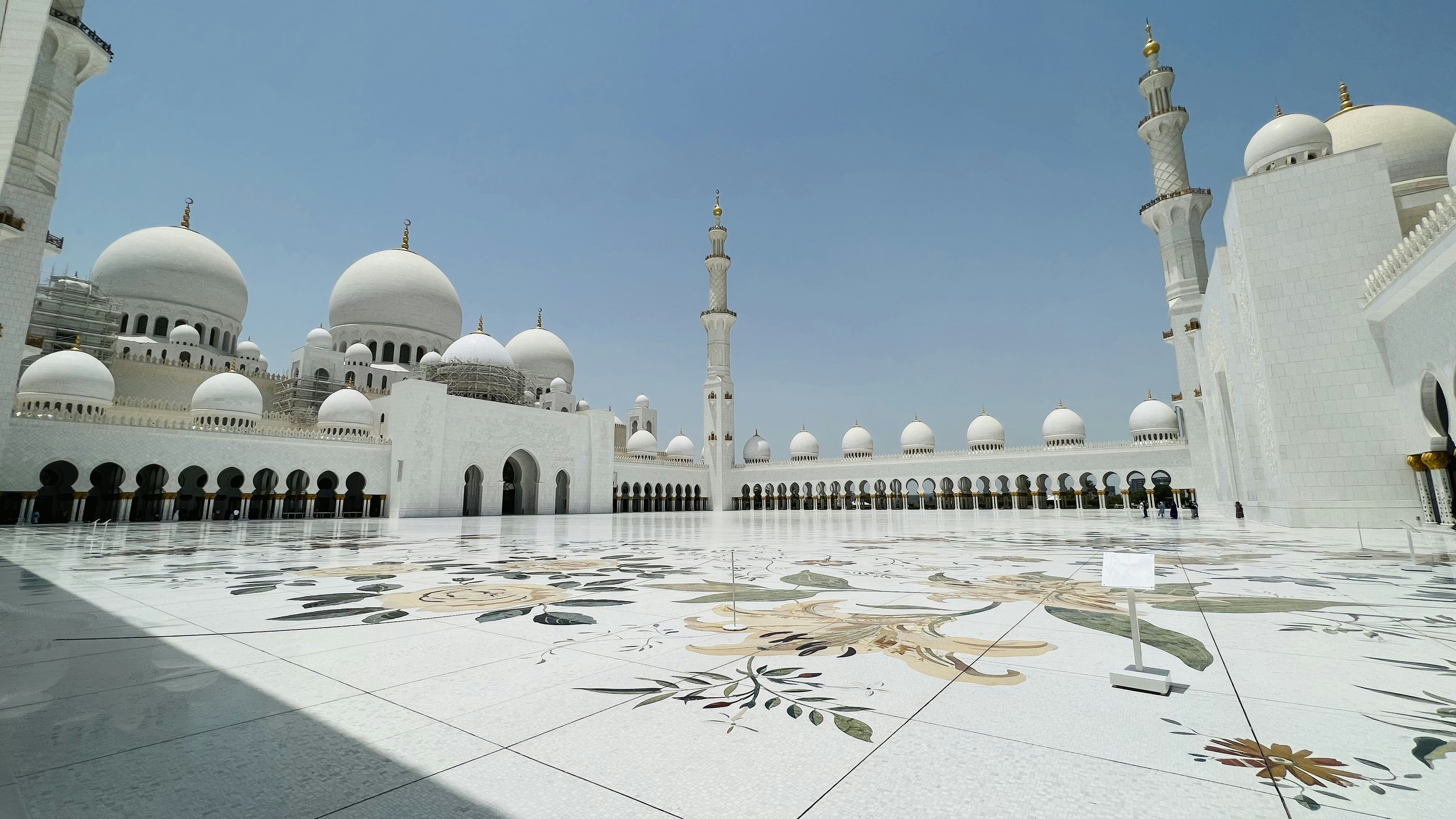 White Marble Mirage: Courtyard of Domes and Arches