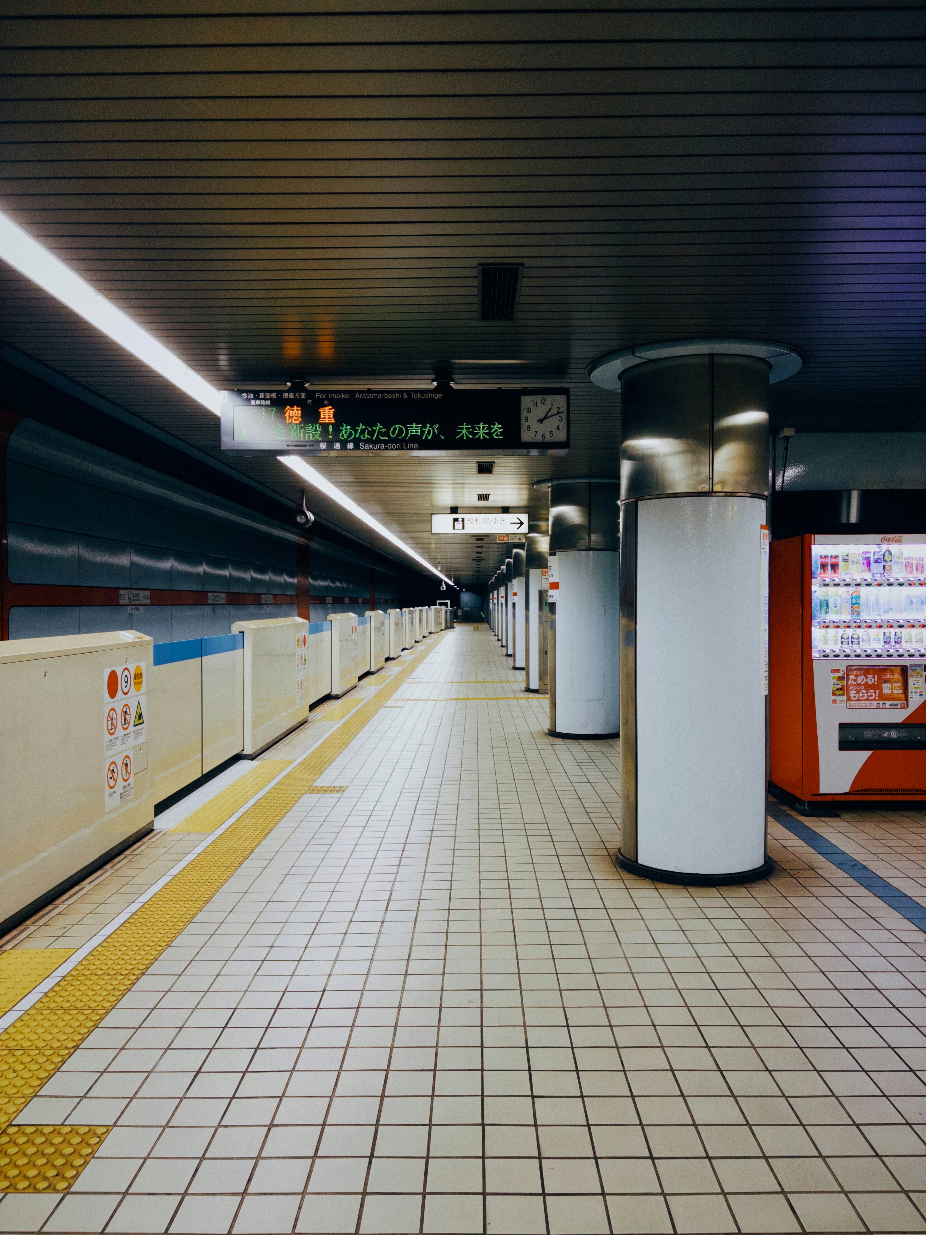 Symmetry and Silence on a Japanese Subway Platform
