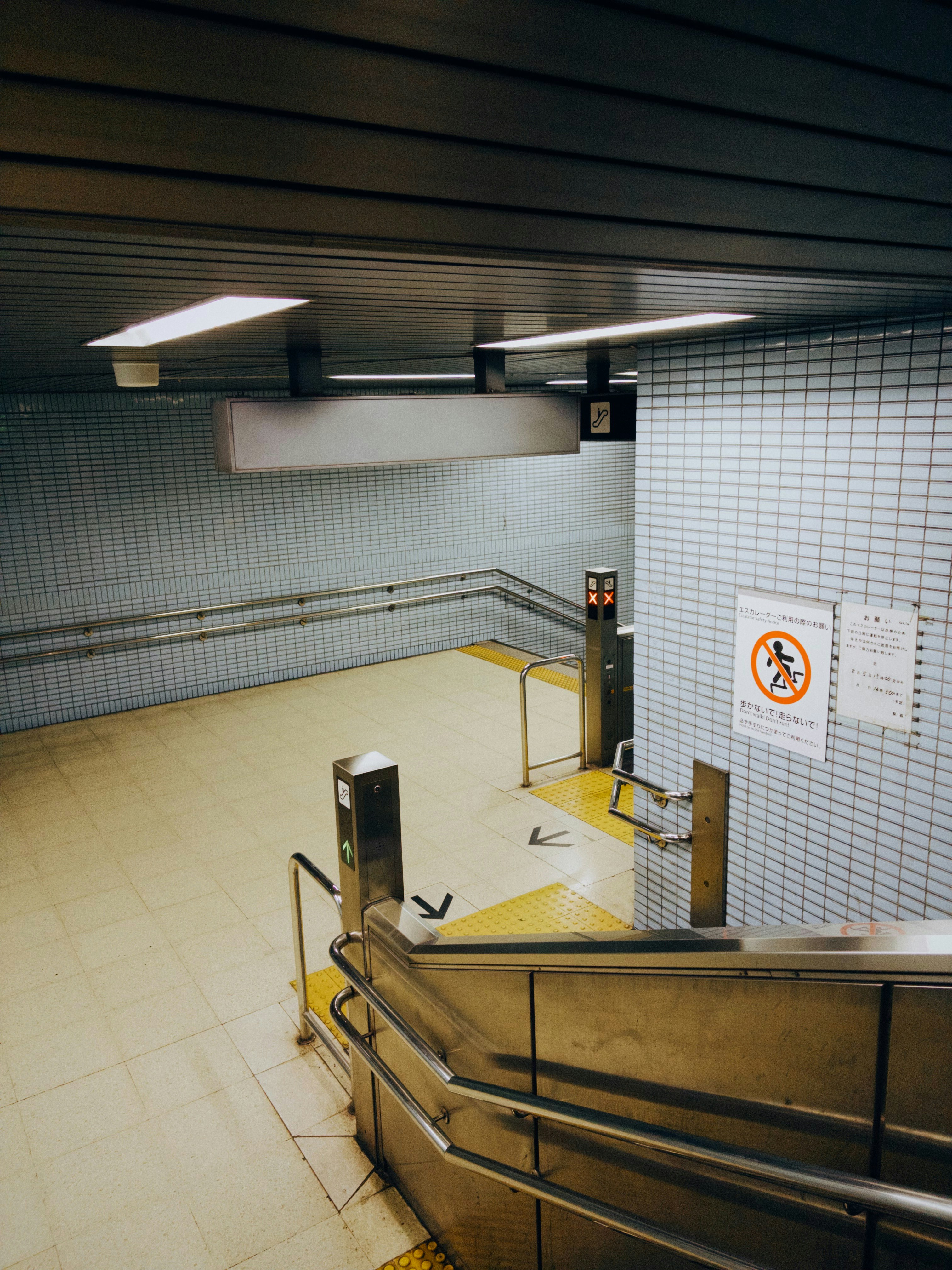 Subway Descent: Stainless Rails and Quiet Steps