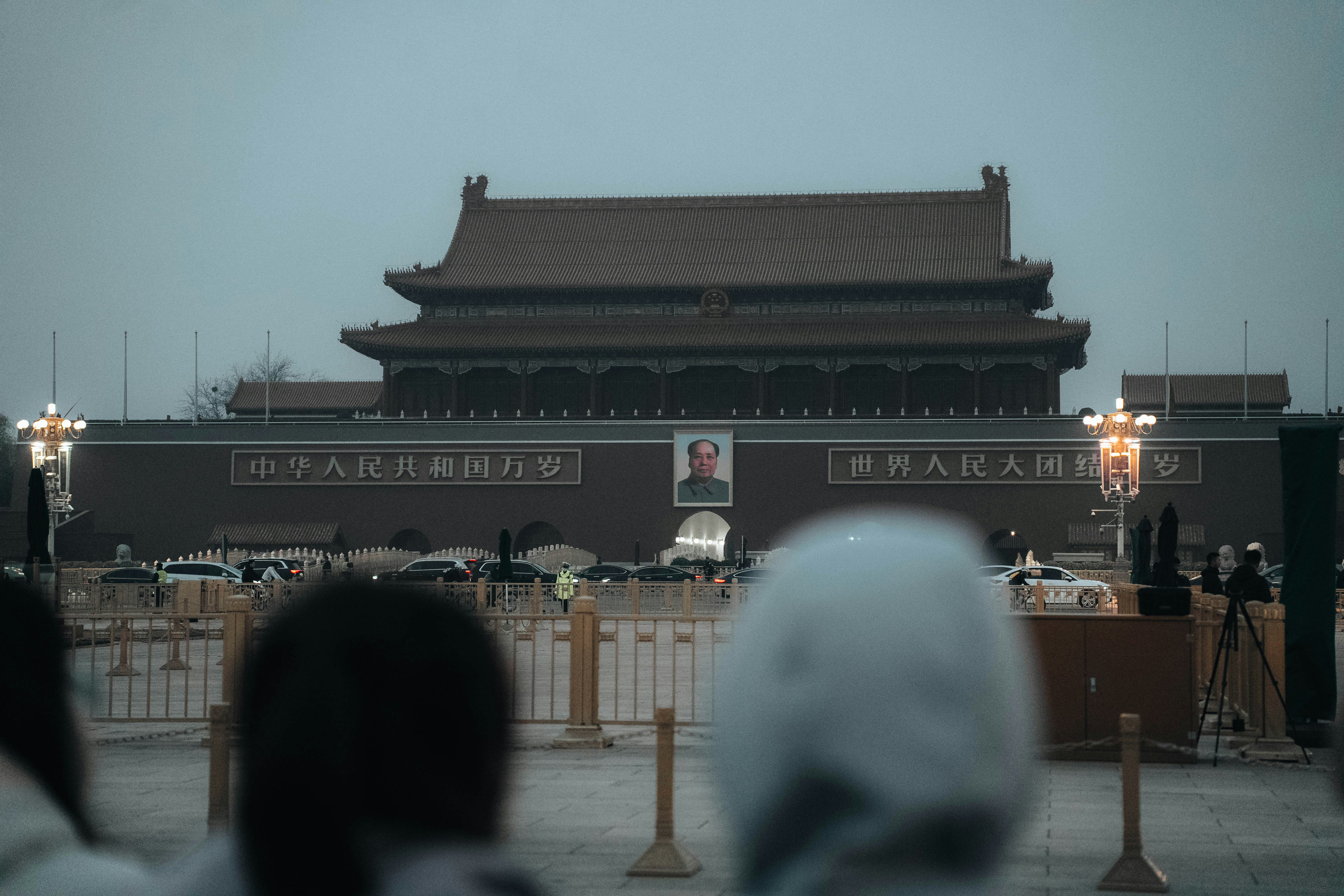 Gate of the People: Ceremony Backdrop in Tiananmen Square