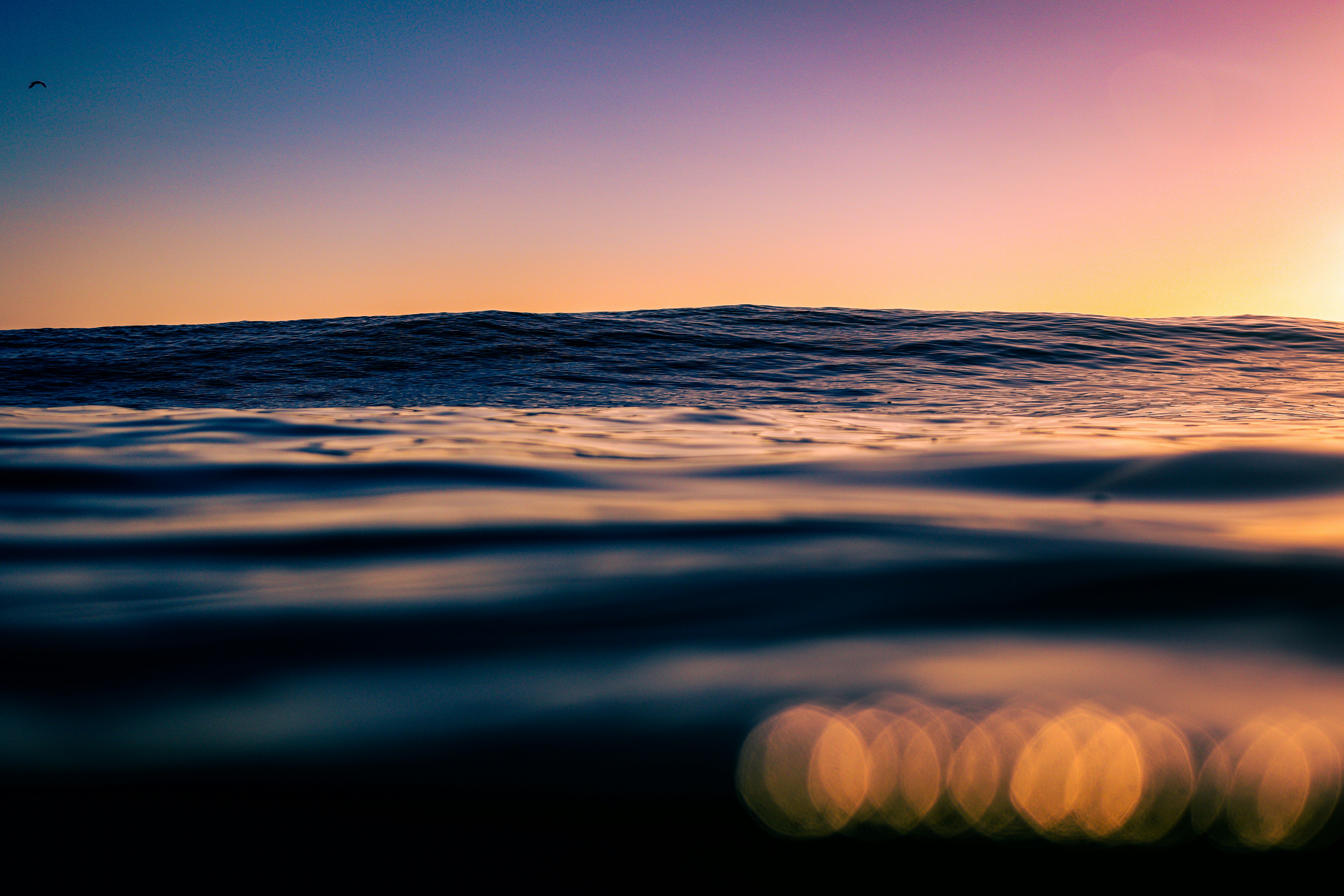 Dawn on Submerged Horizons