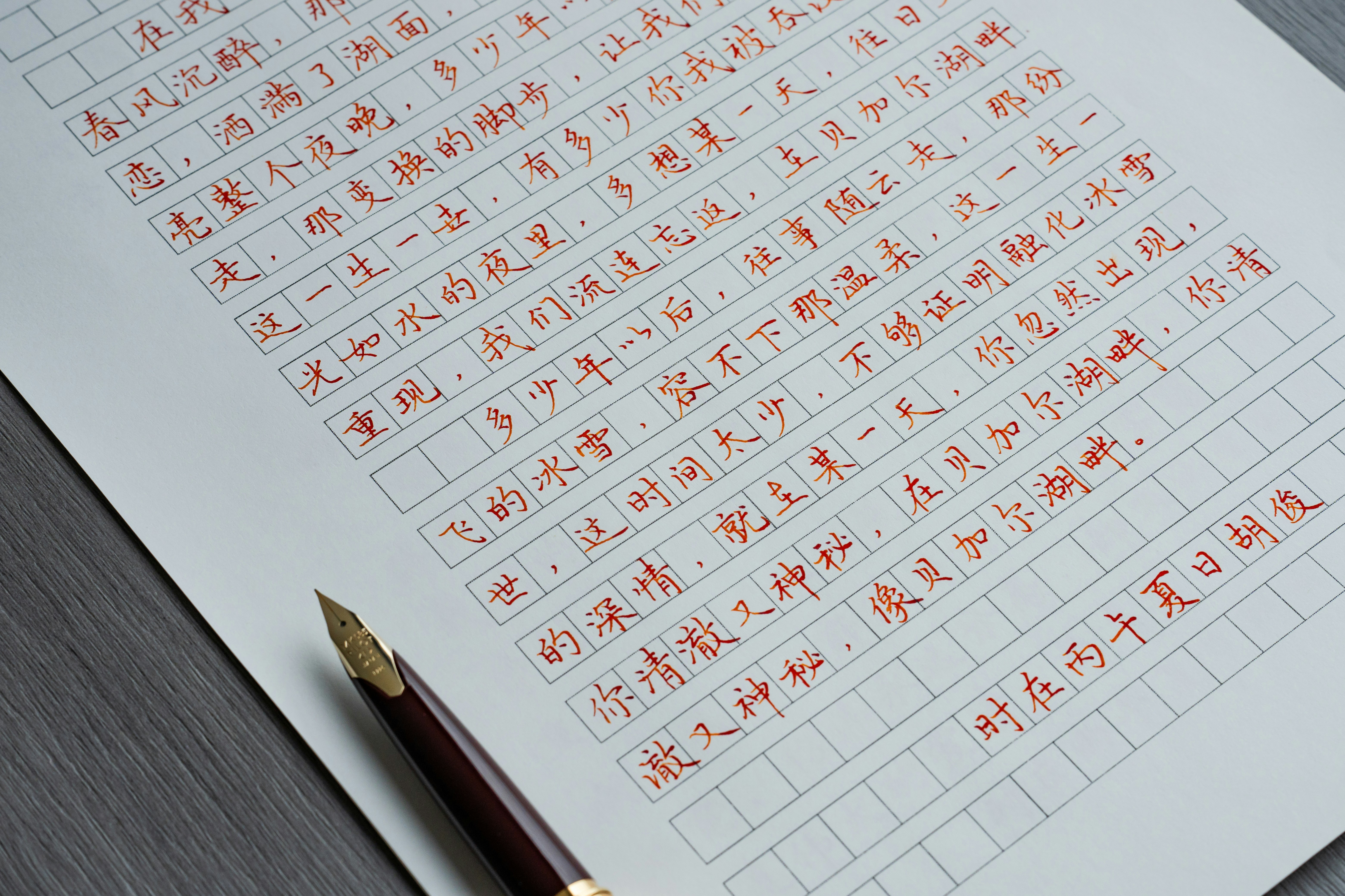 Red-ink Script on Tilted Legal Paper with Calligraphy Nib