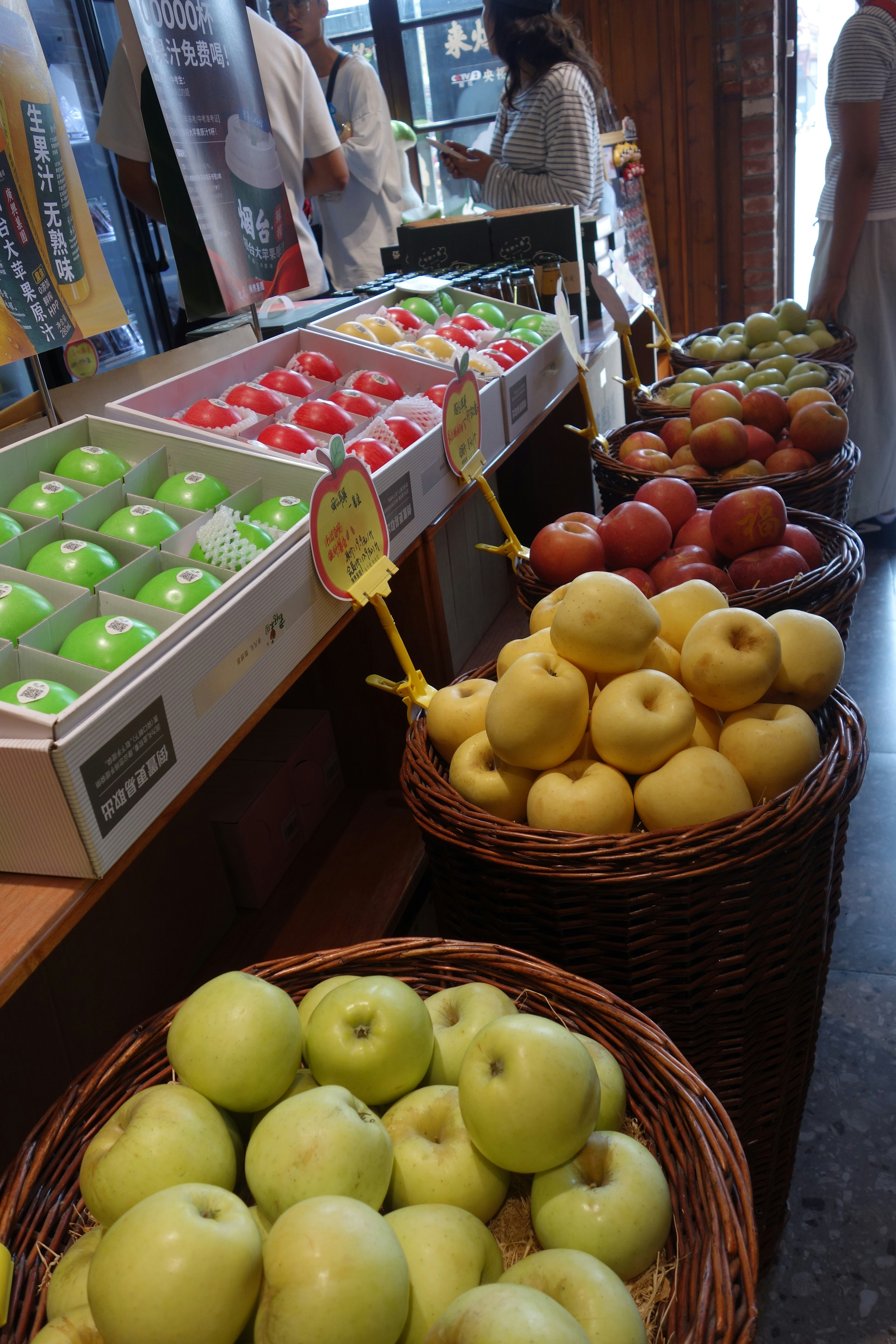 Basket of Orchard Harvest at a Bustling Market Stall