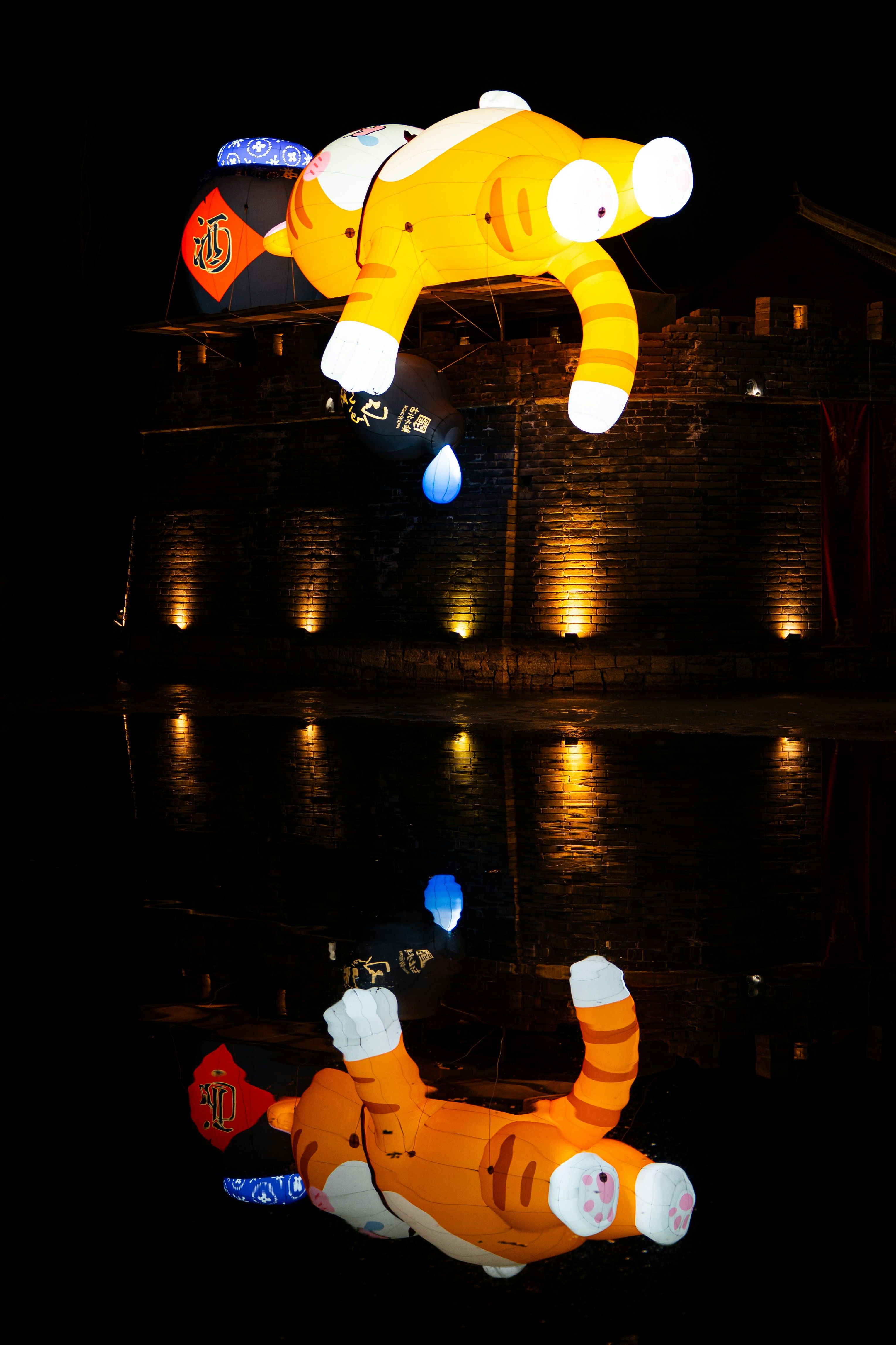 Floating Tiger Lantern Over Quiet Waters