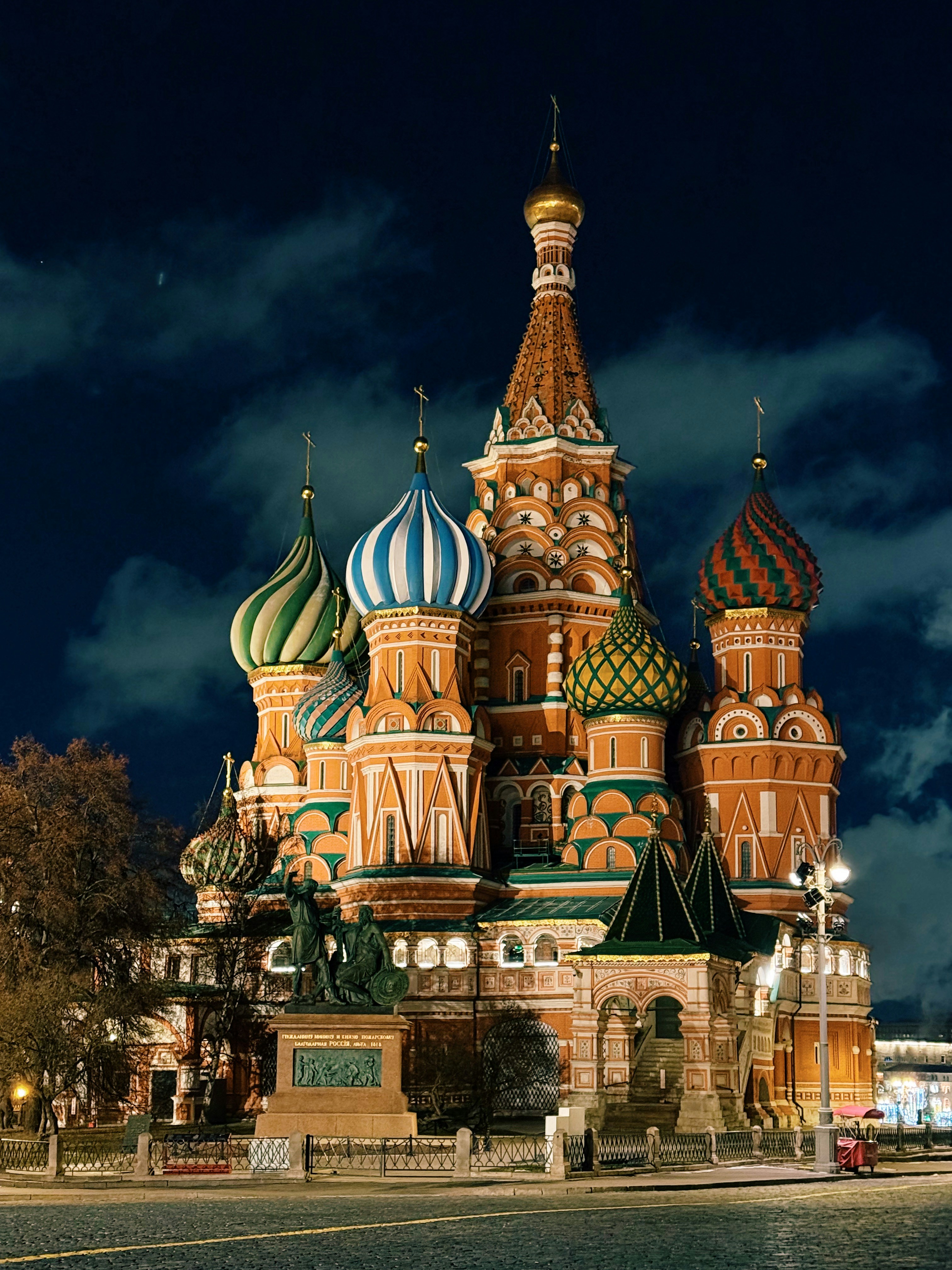 Night Portrait of Saint Basil's Cathedral Under a Velvet Sky