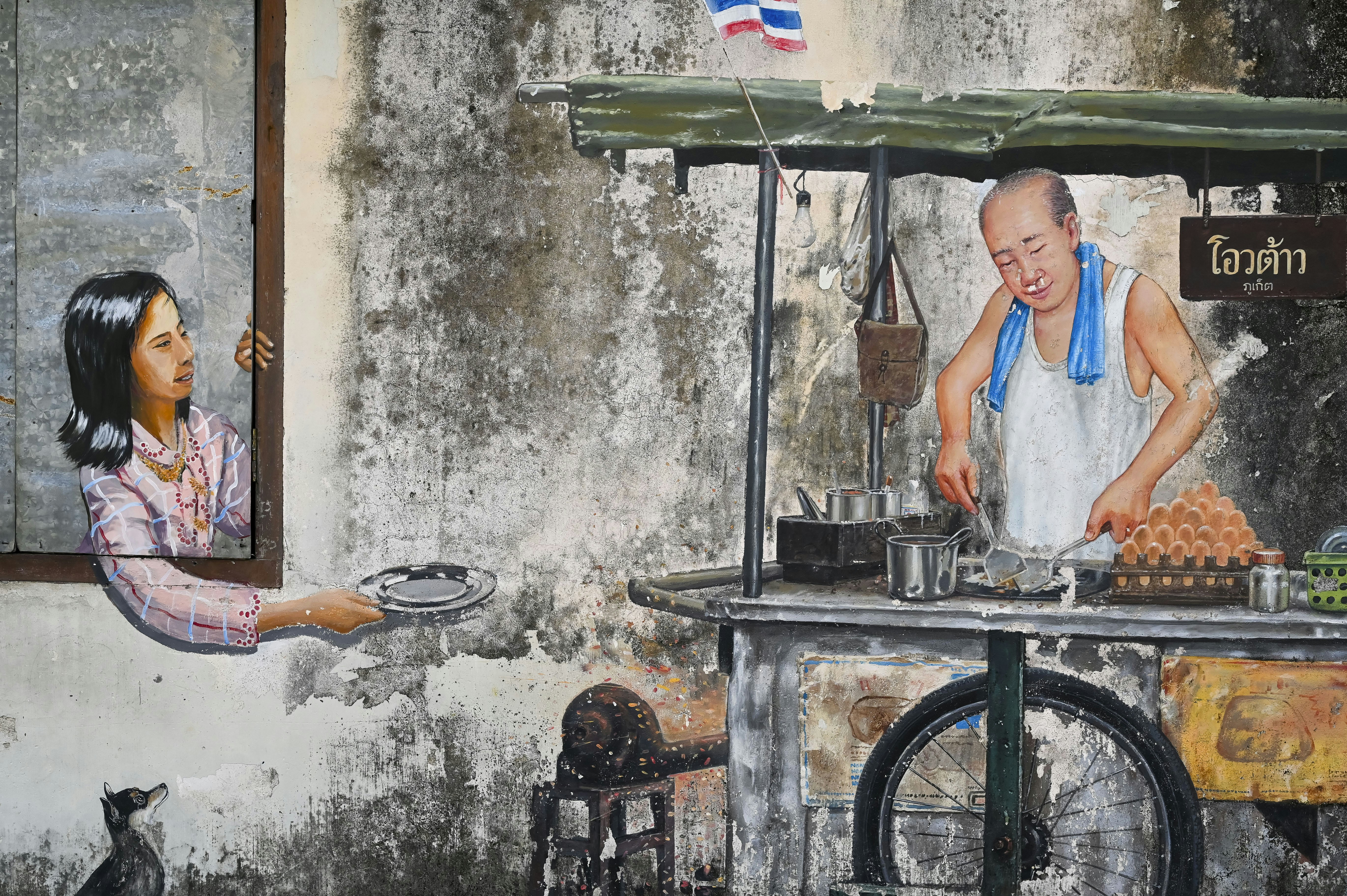 Onlookers at a Street Vendor: A Quiet Exchange by the Wall