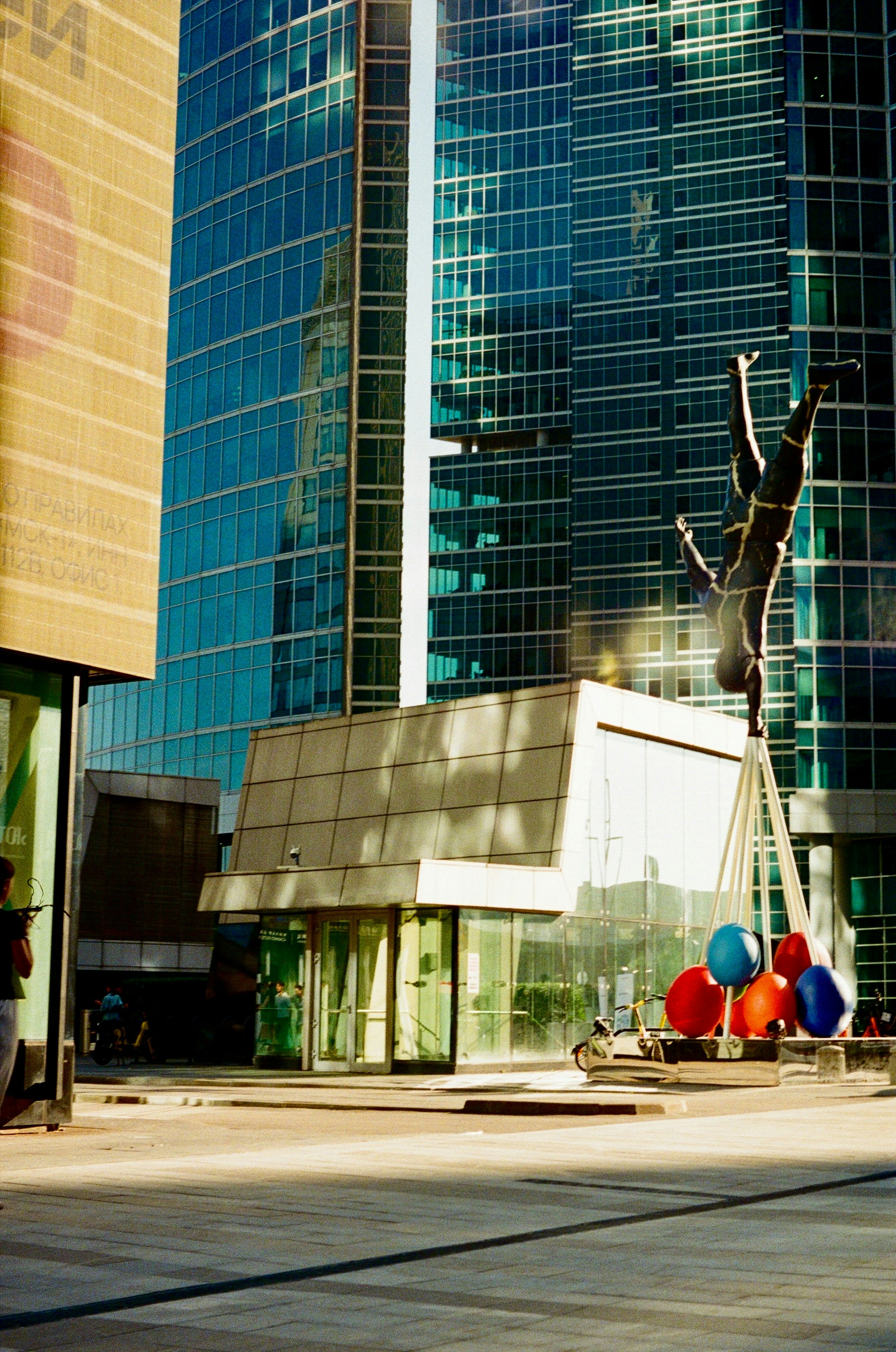 Balancing Act near Glass Giants with Balloon Ensemble