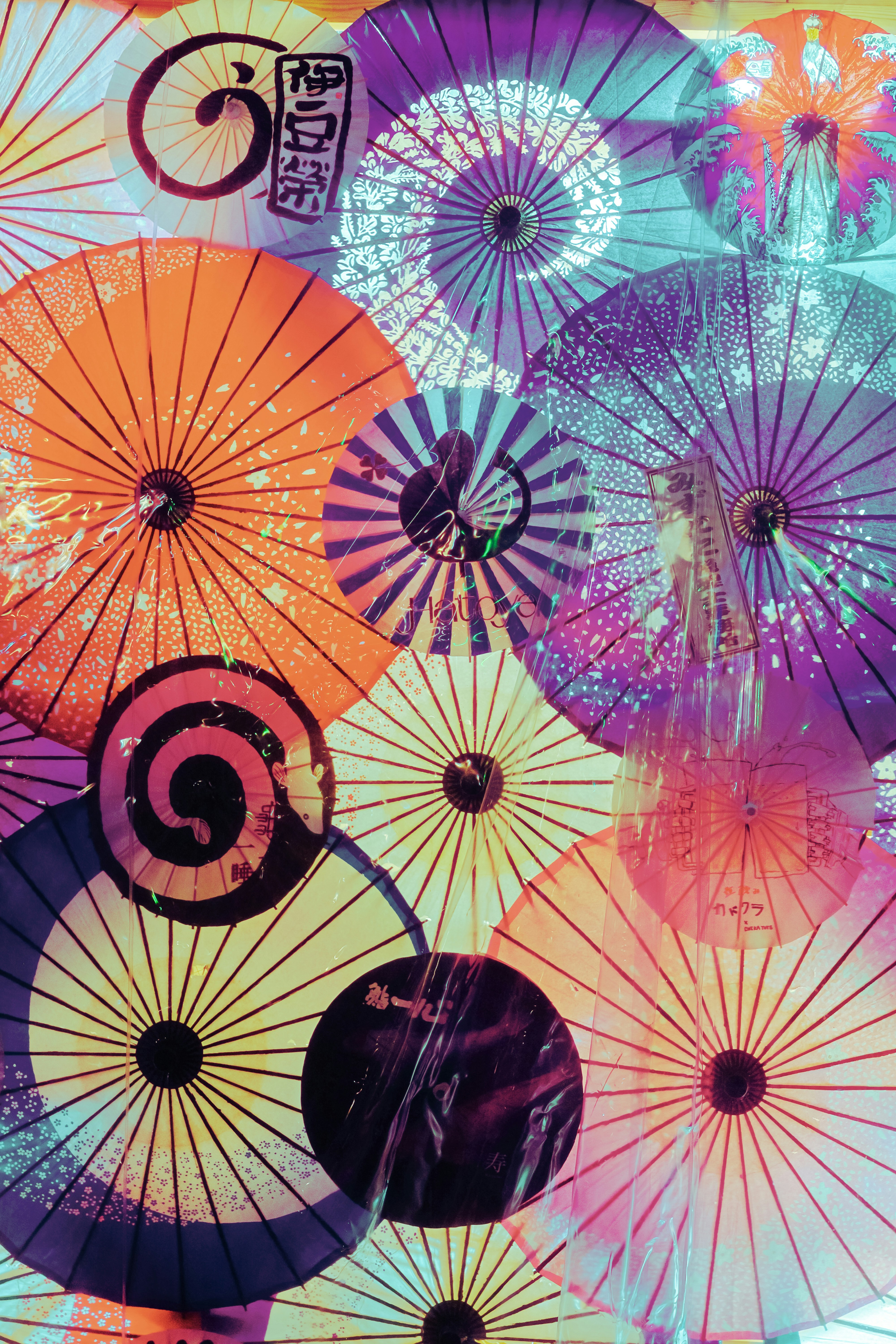 Colorful Umbrella Mosaic: A Rainbow Riot of Paper Canopies