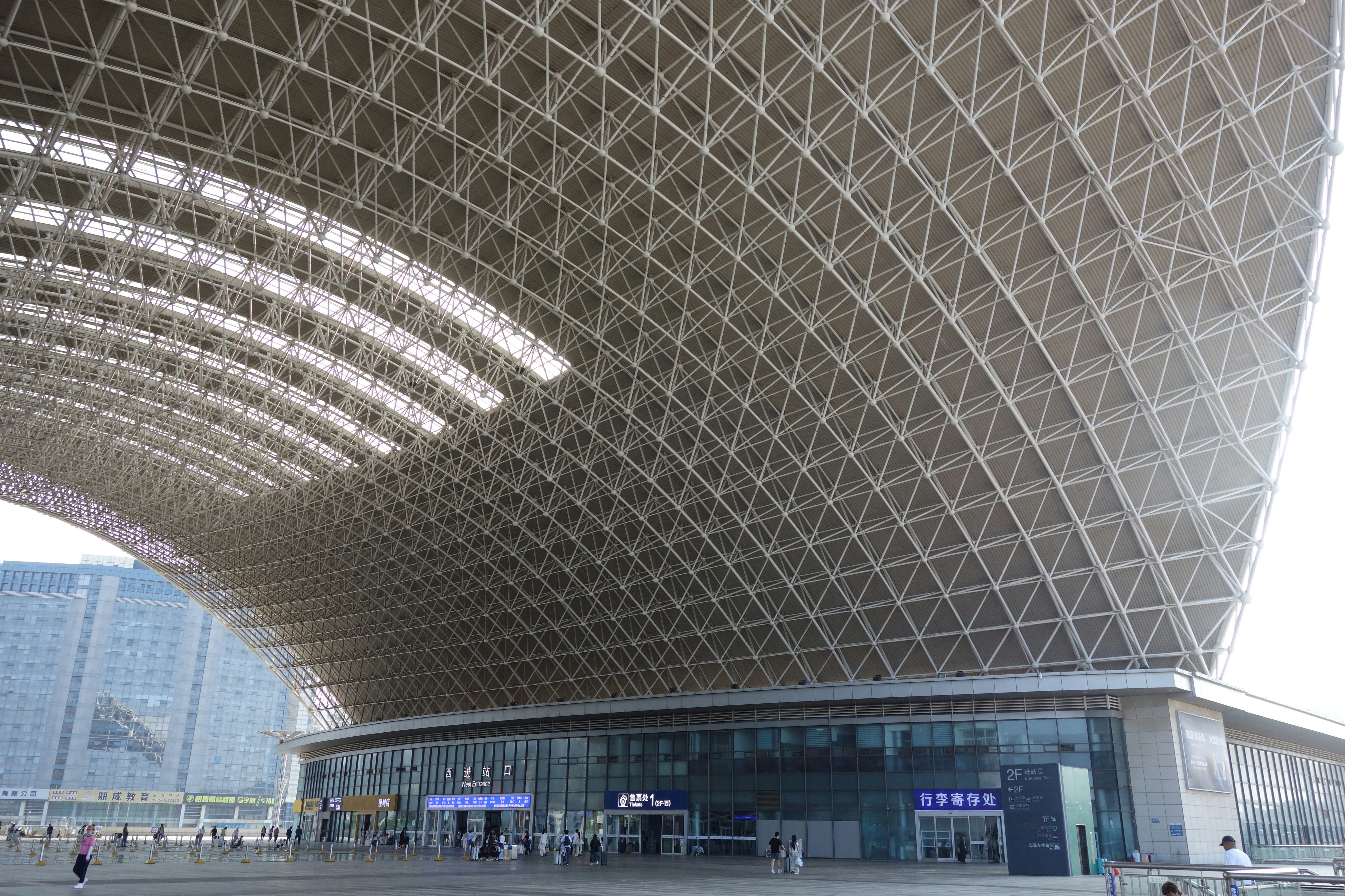 Chevroned Sky: The Grand Curvature of an Urban Terminal